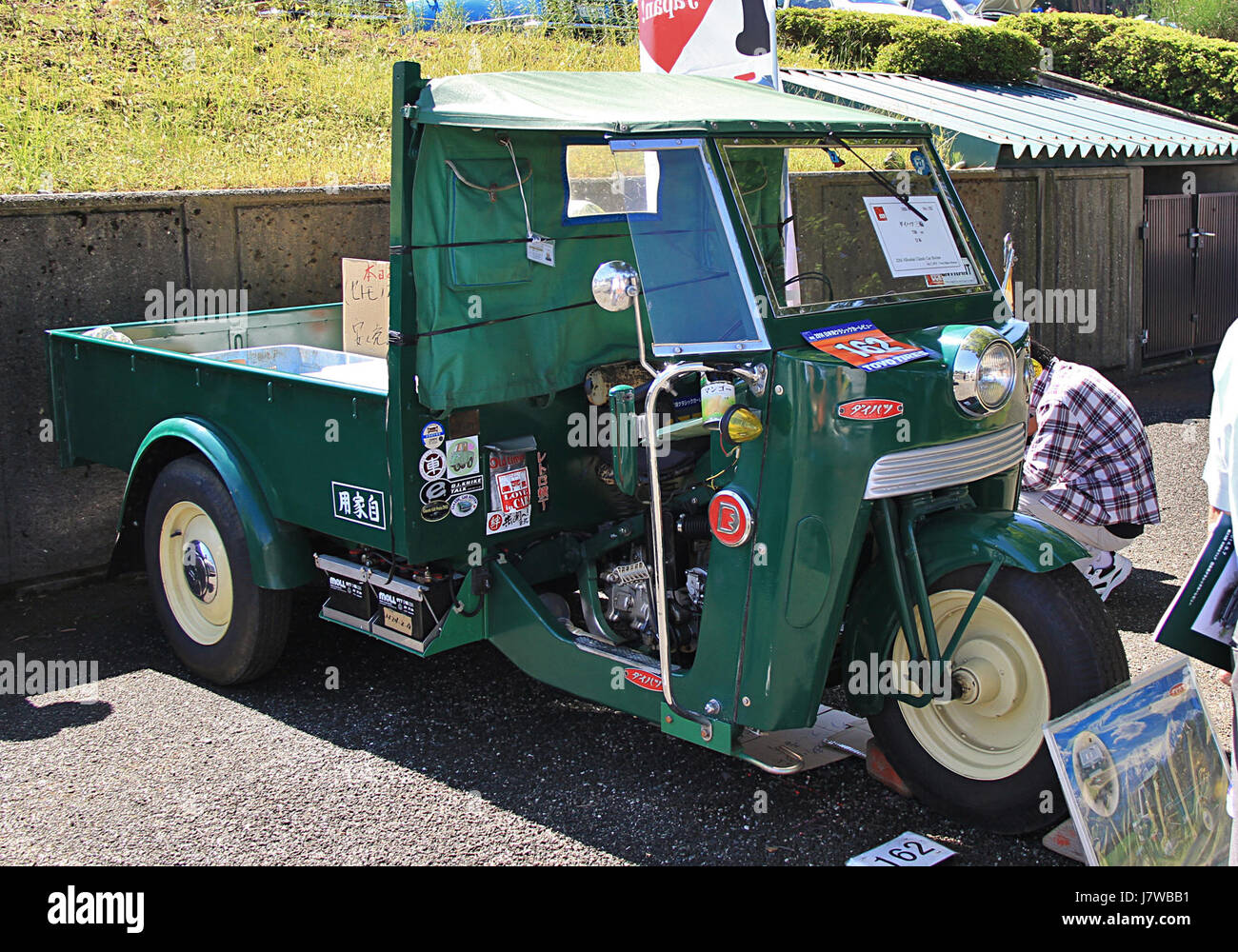 1953 Daihatsu SSR Stock Photo - Alamy