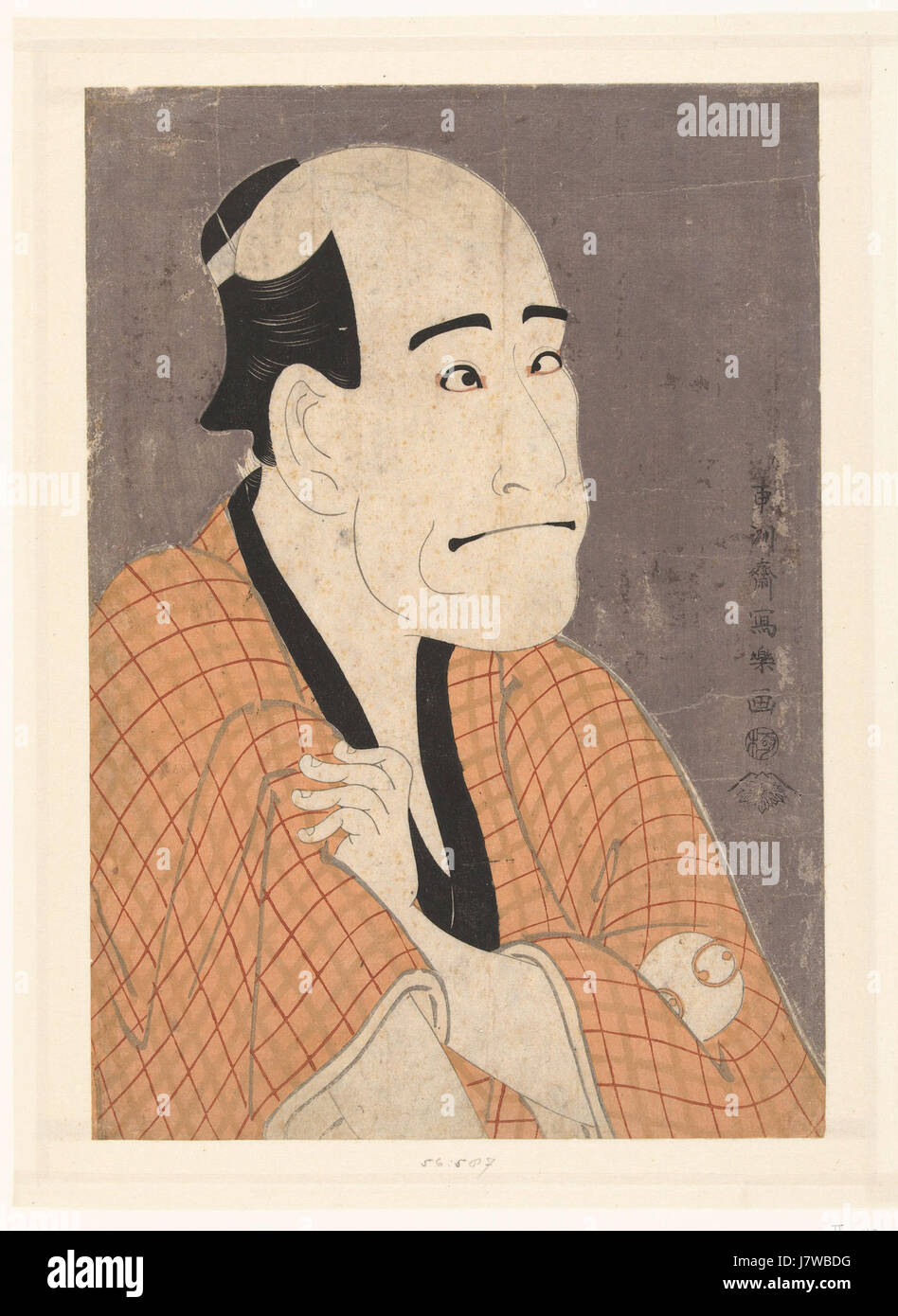 The bust portrait of Arashi Ryuzo, housed at the Rijksmuseum, depicts ...