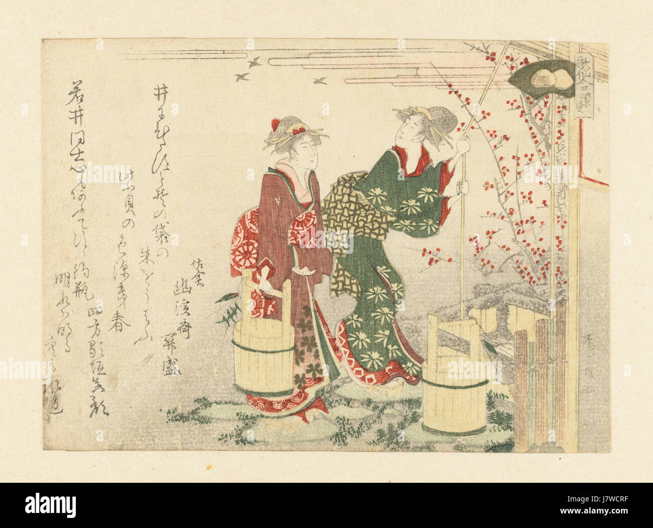 This painting depicts two women collecting water near a purple shell ...