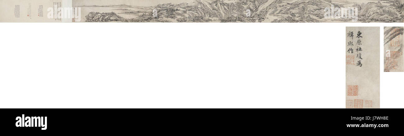 'Landscape' by Du Qiong, c. mid 15th century, Honolulu Museum of Art ...