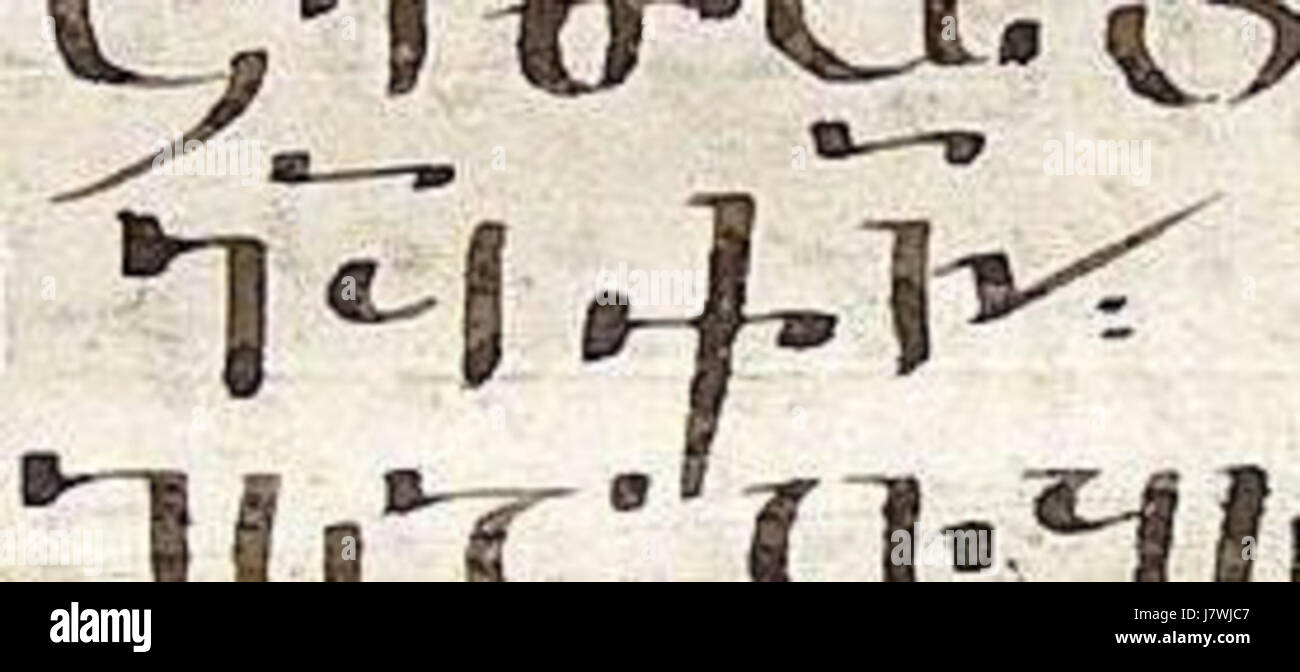 Charagma is a term used to describe a specific type of ancient ...