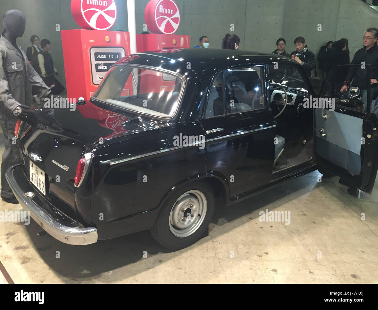 Bluebird car hi-res stock photography and images - Alamy