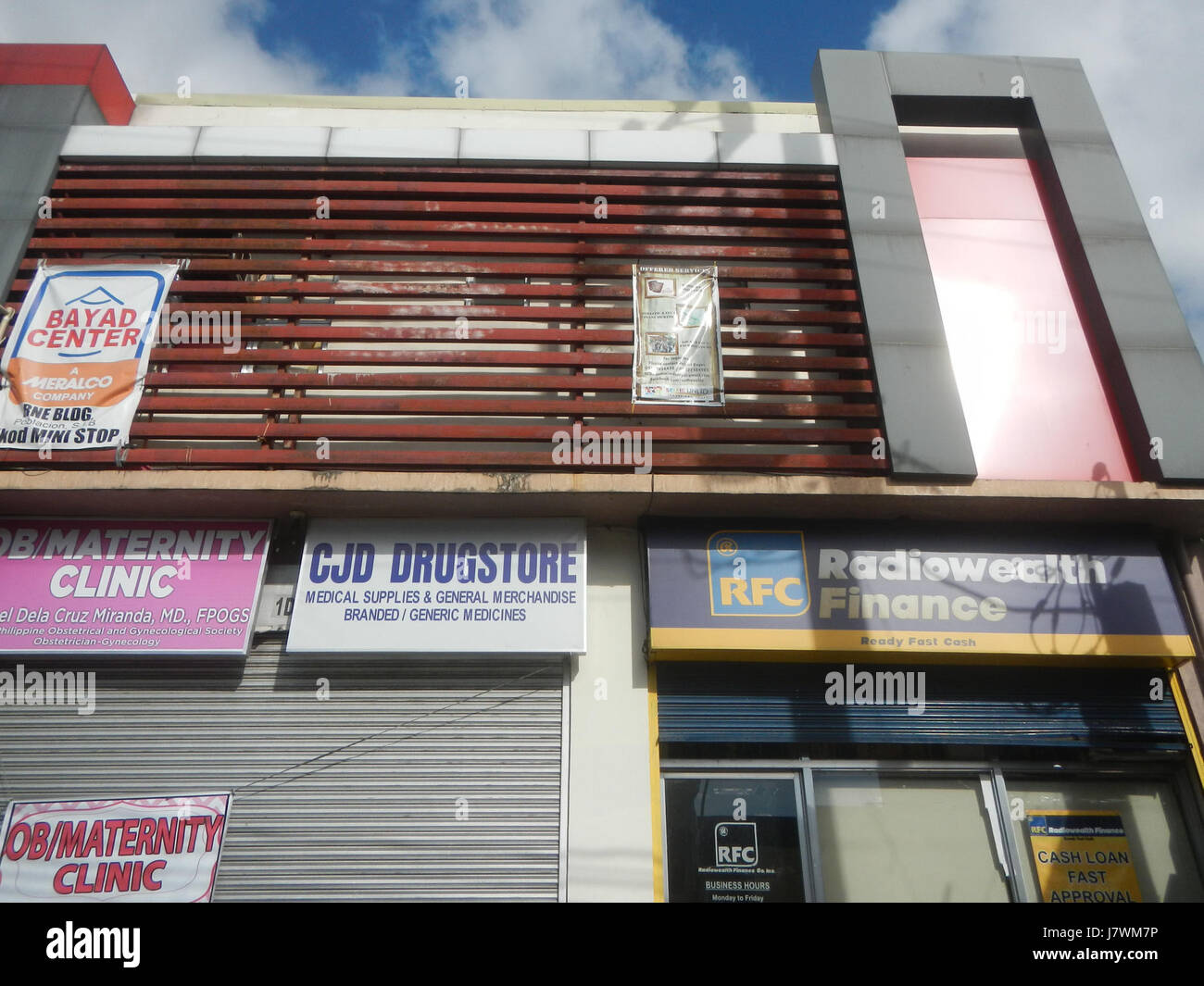 Putol hi-res stock photography and images - Alamy