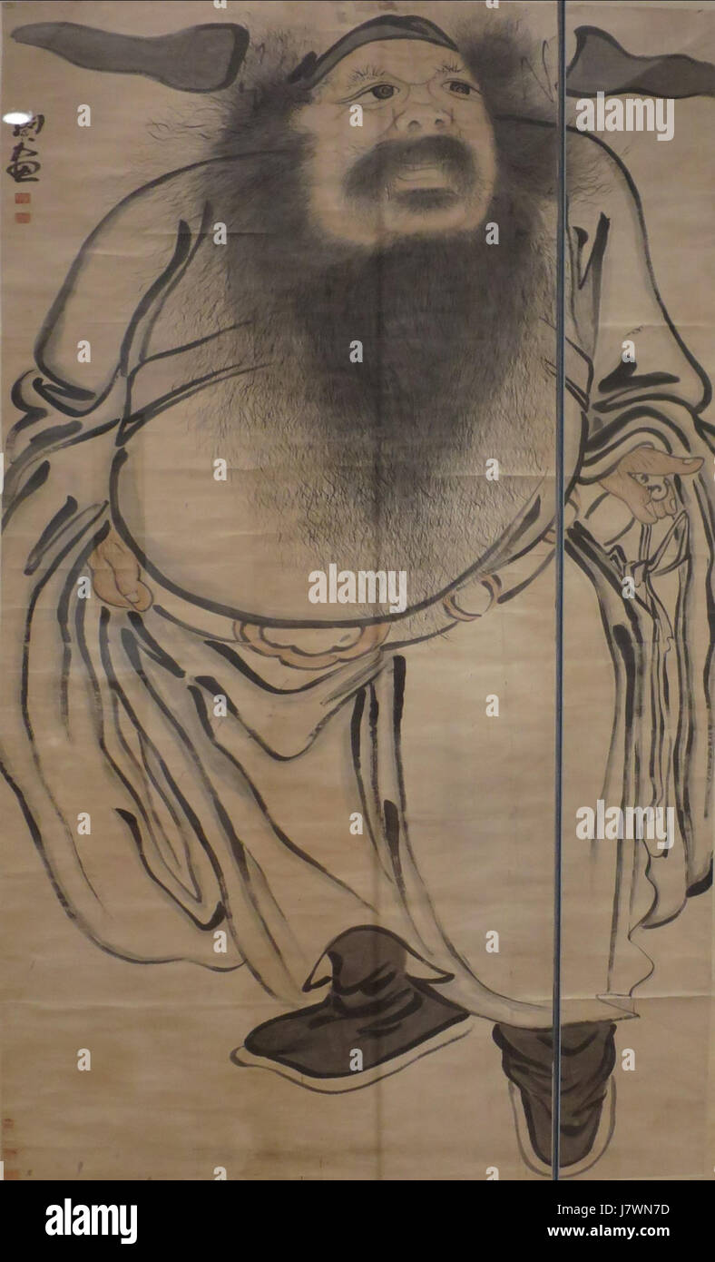 'Zhong Kui' is an 18th-century Chinese artwork created by Min Zhen ...