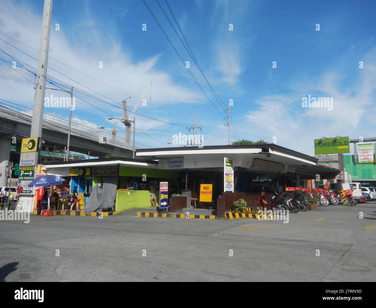 This title refers to a specific location in Pasig City, Philippines ...