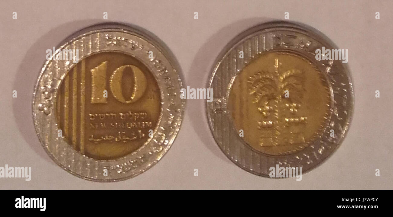 The 10 Shekel coin is part of Israelâ€™s currency system, used for ...