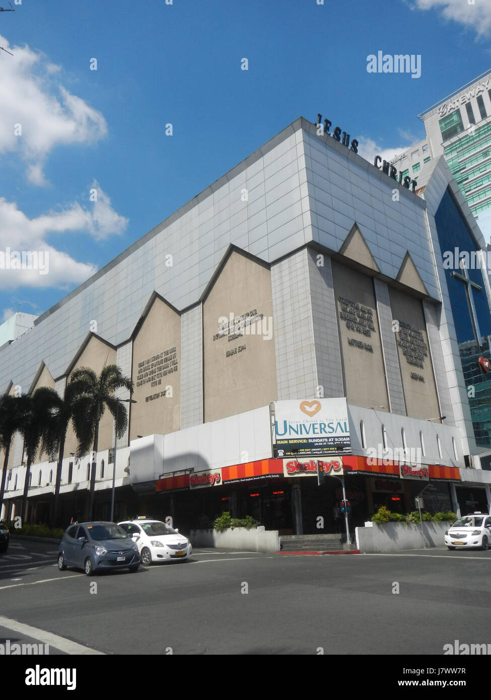 Araneta center cubao quezon city hi-res stock photography and images ...
