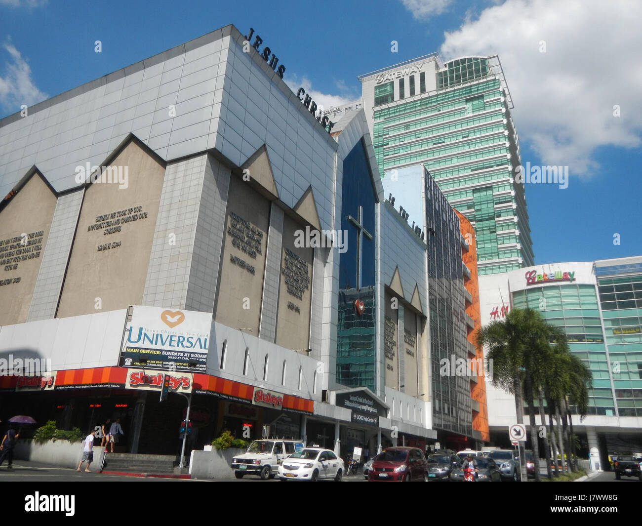 Araneta center located in hi-res stock photography and images - Alamy