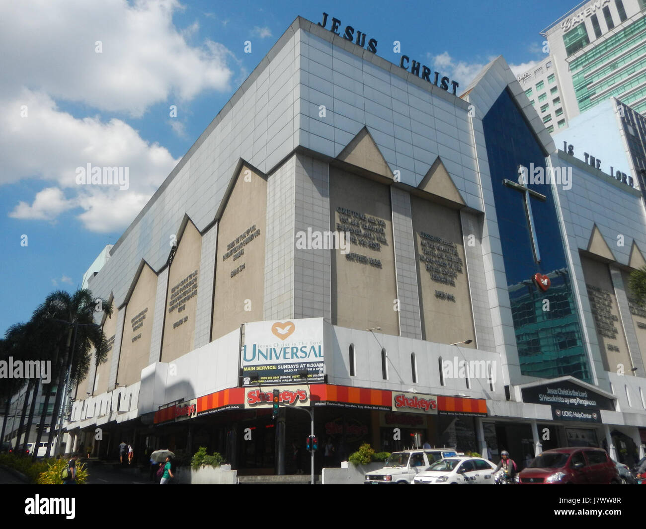 Araneta Center in Cubao, Quezon City, is a major commercial and ...