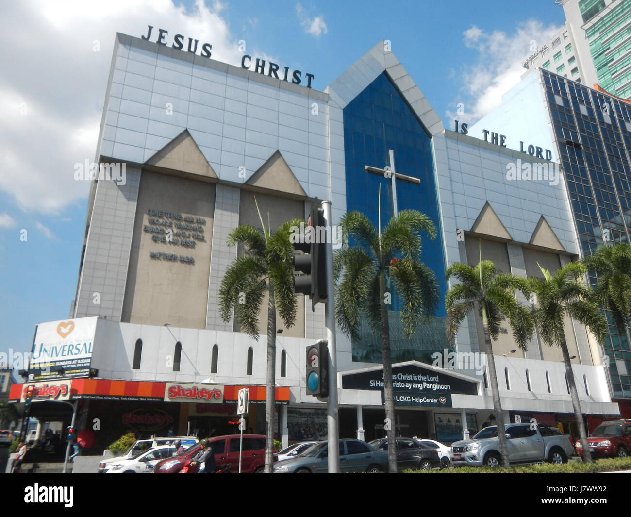 This image showcases the Araneta Center in Quezon City, Philippines ...