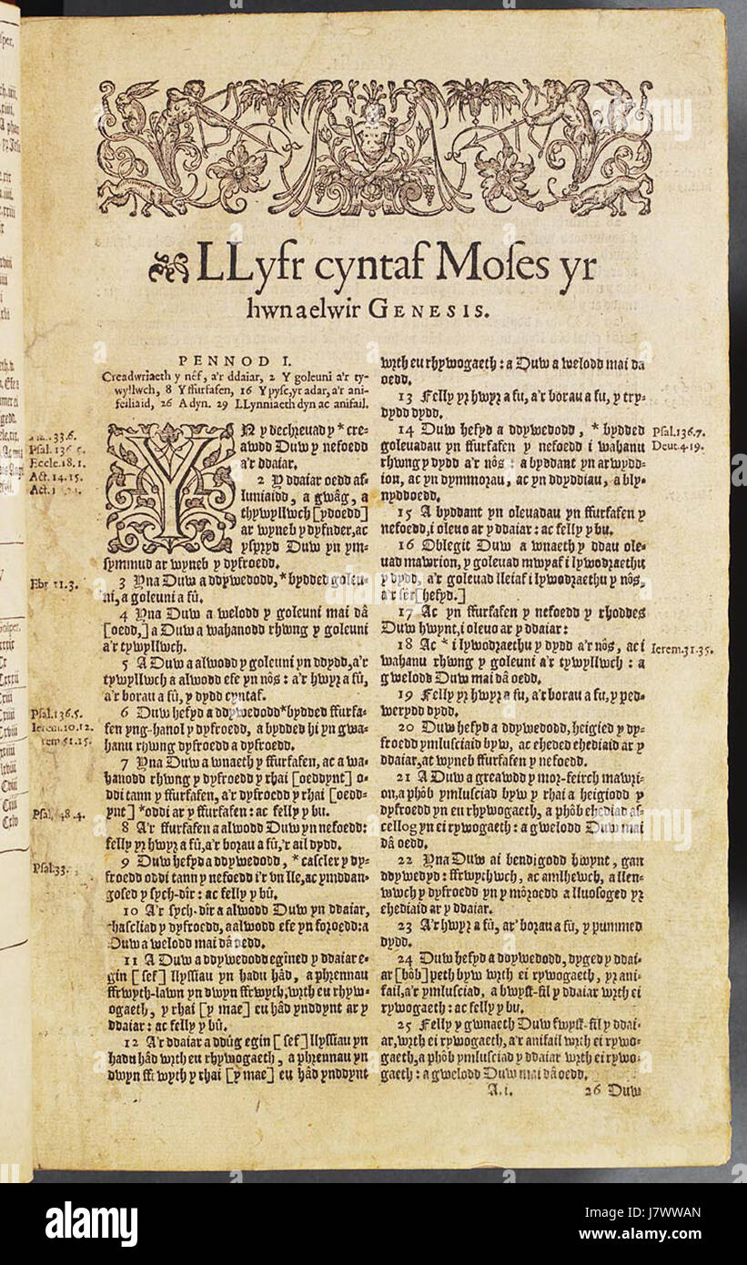 The 1588 First Welsh Bible, an important work in Welsh literature and ...