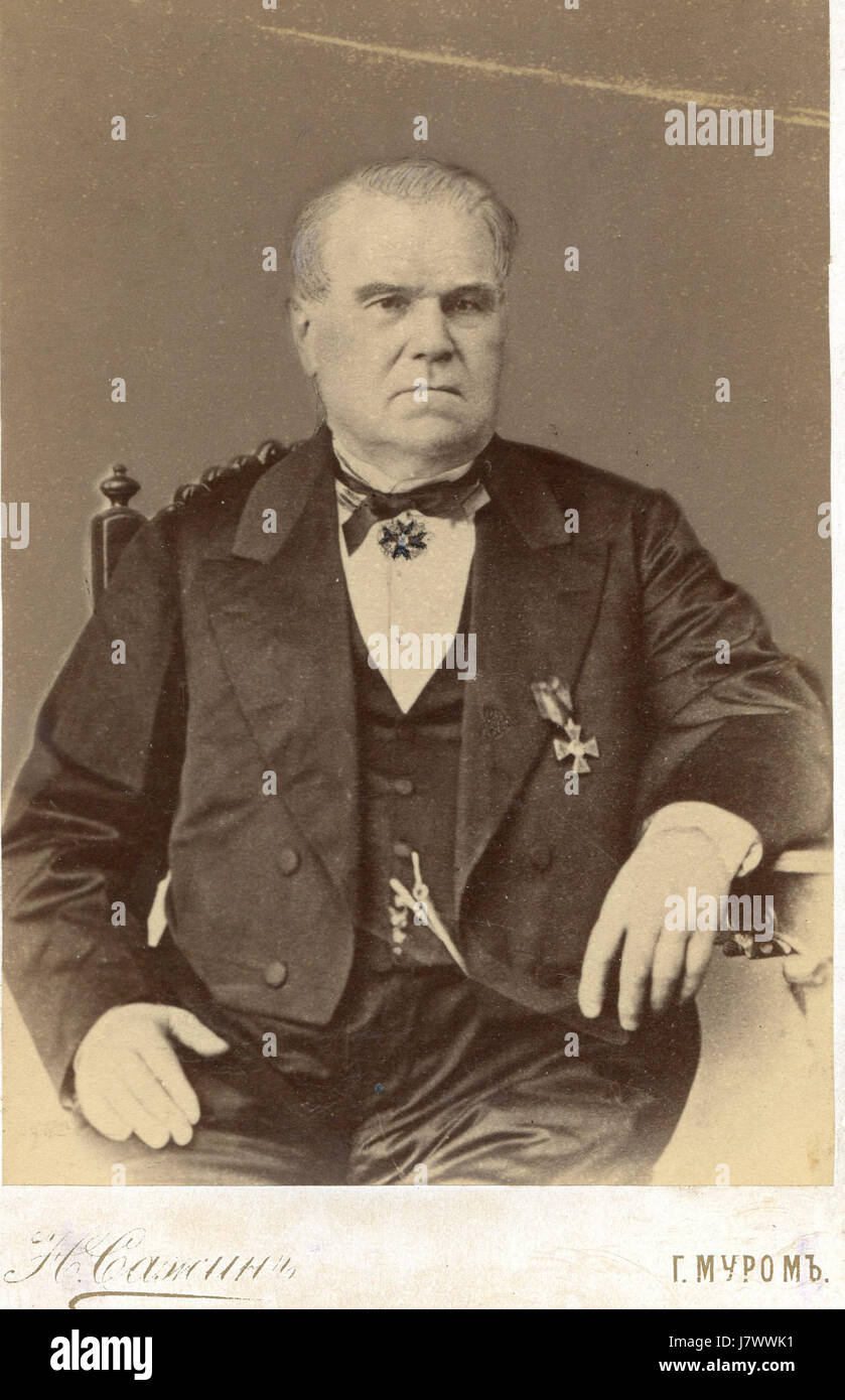 A. V. Ermakov, Murom Stock Photo - Alamy