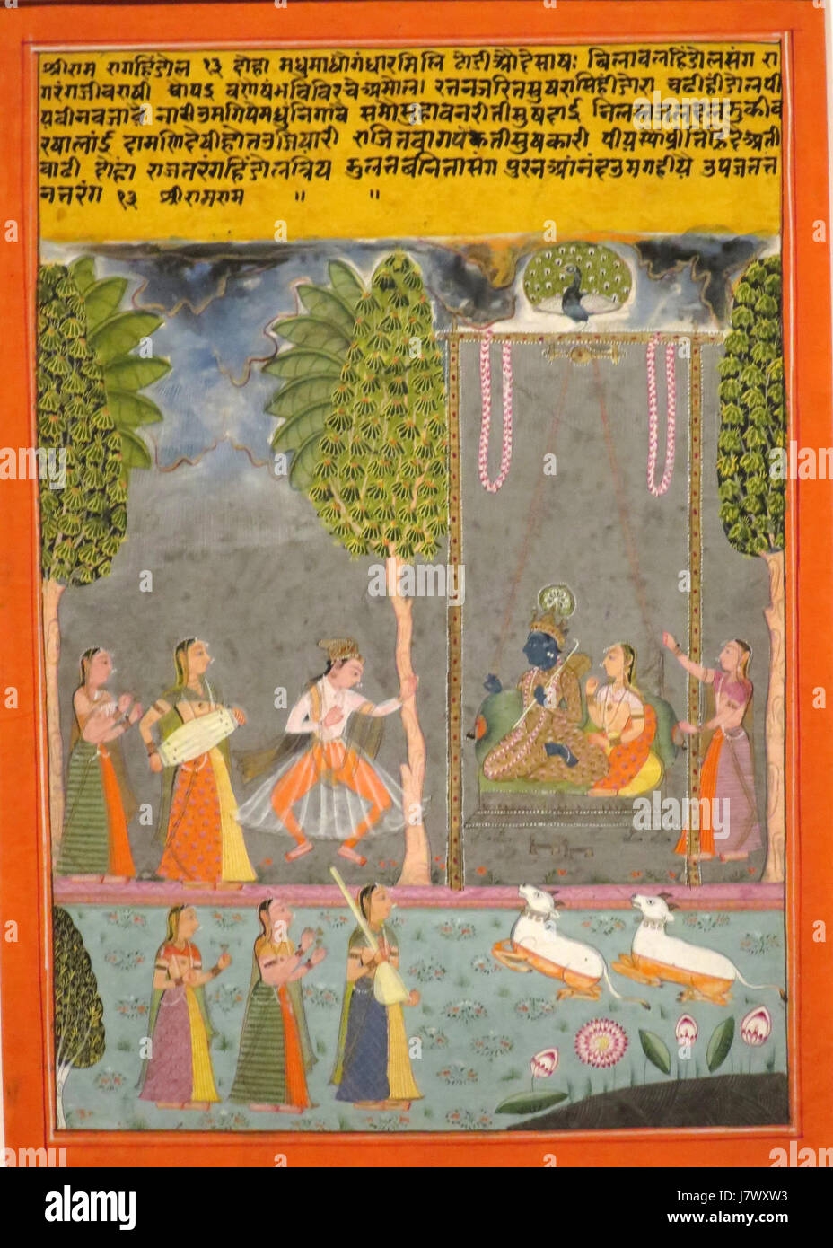 â€˜Hindol Ragaâ€™ by Chetan Das, housed at the Honolulu Museum of Art ...