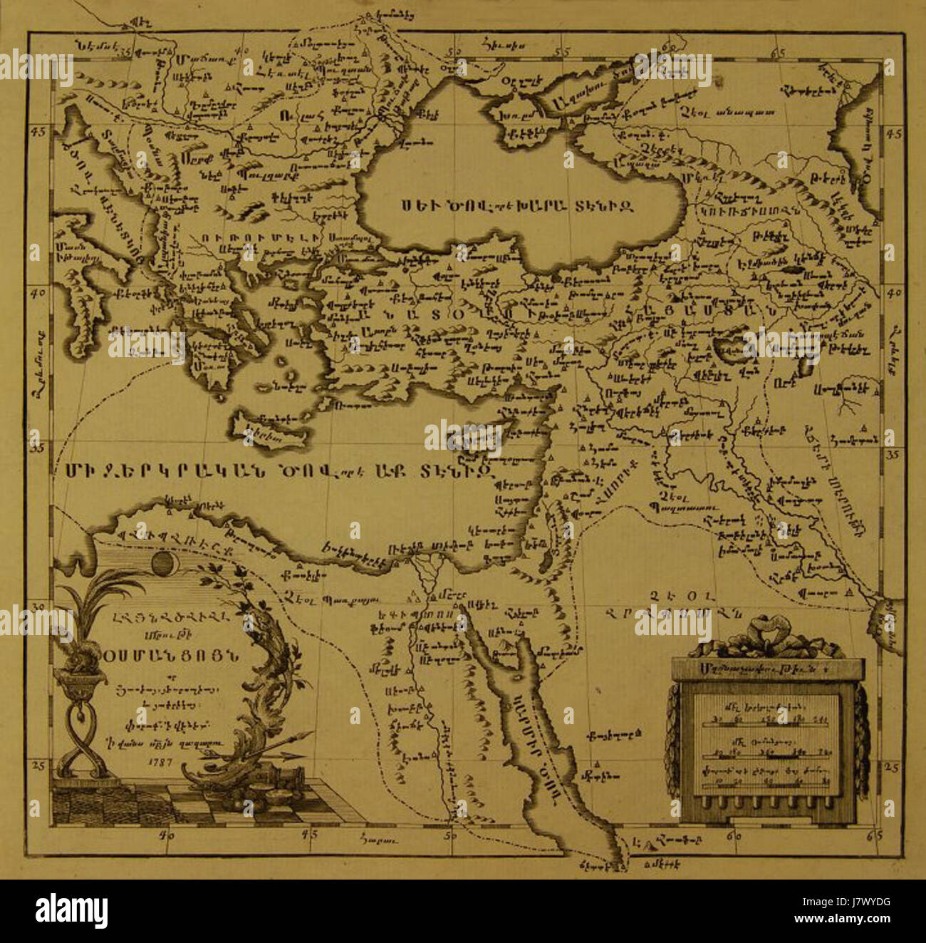 An Armenian map of the Ottoman Empire provides a detailed geographical ...