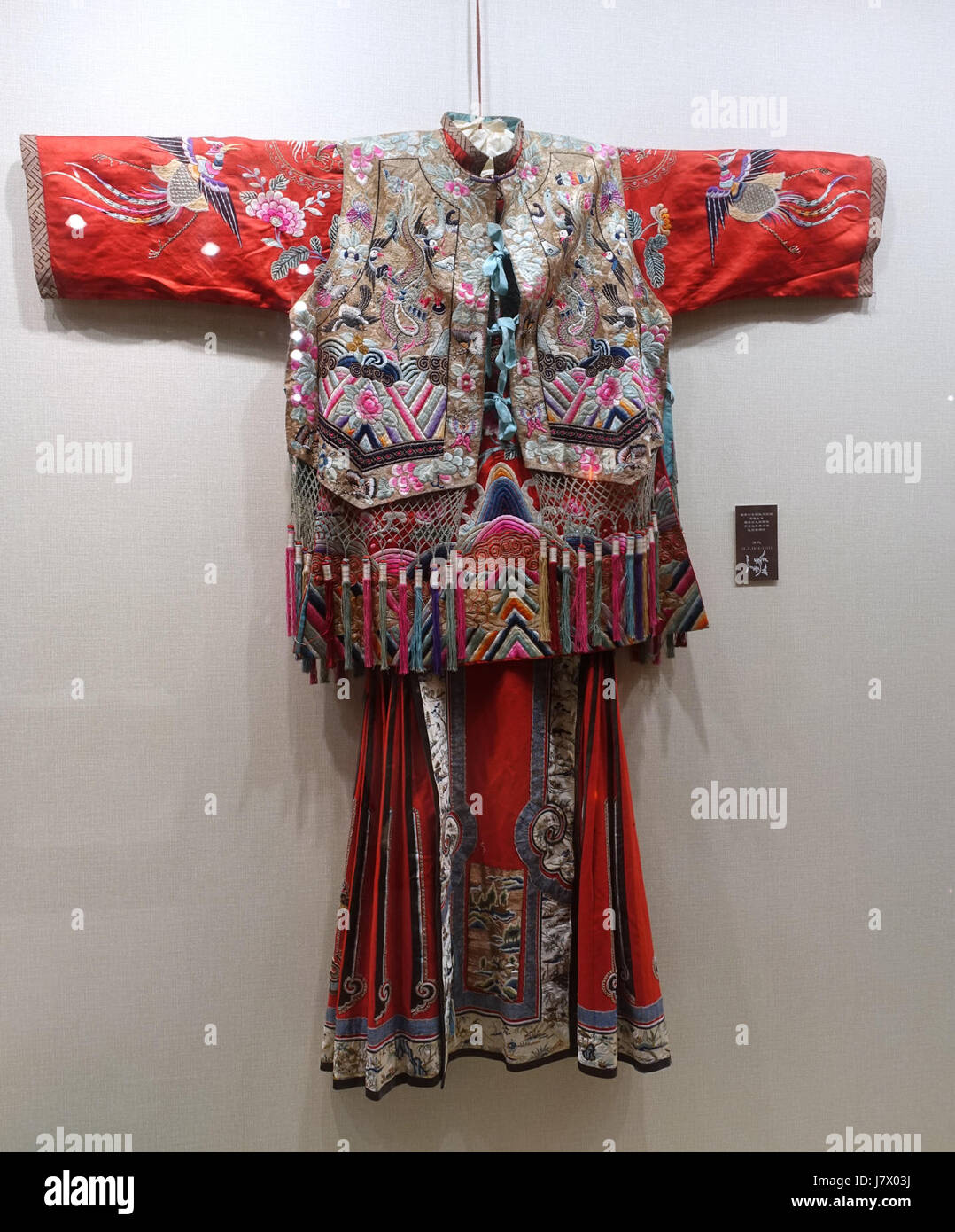 Clothing, Qing dynasty, 1644 1911 AD Sichuan University Museum Chengdu ...