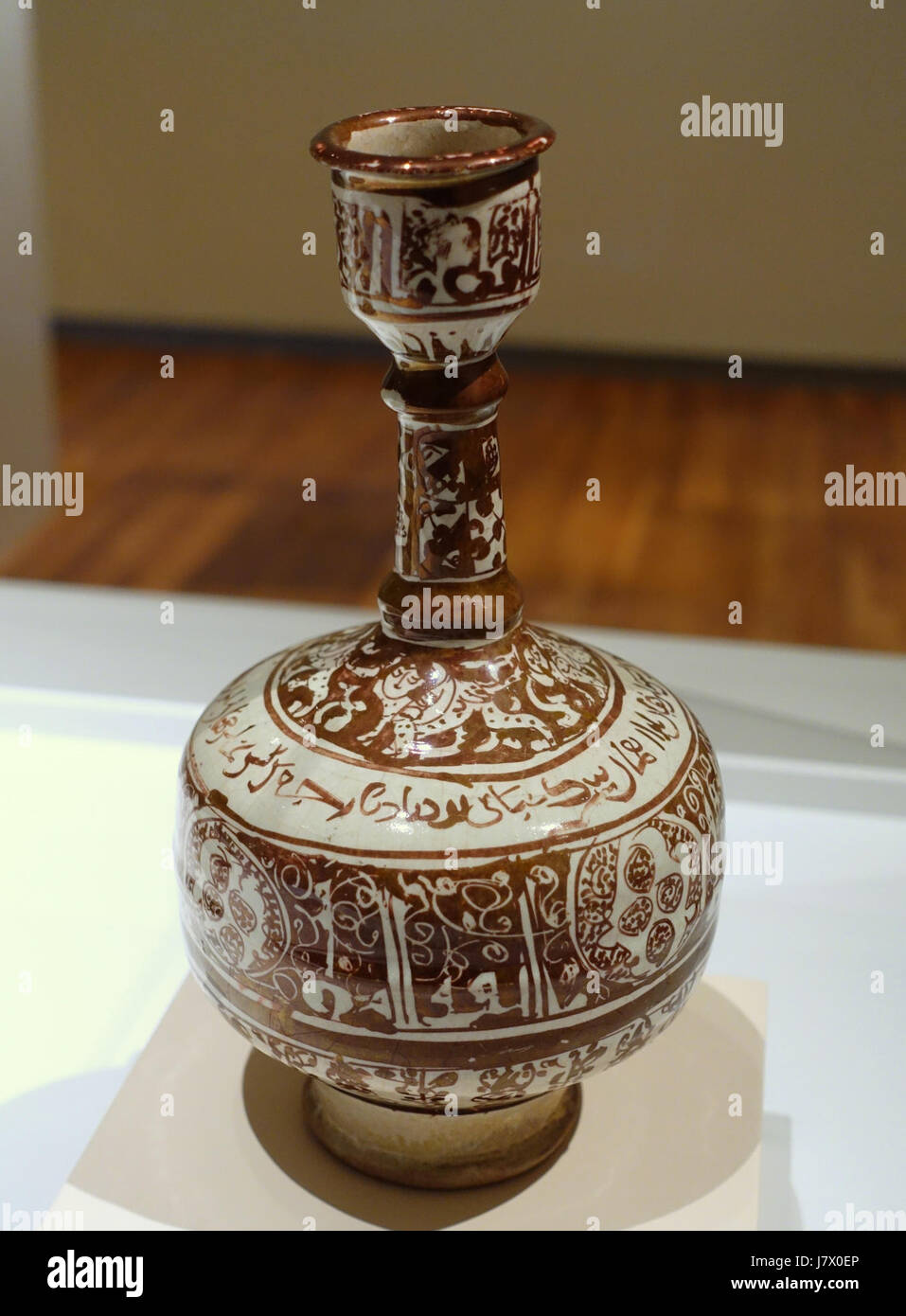 Decanter, Iran, early 13th century AD, lustre painted fritware Aga Khan ...