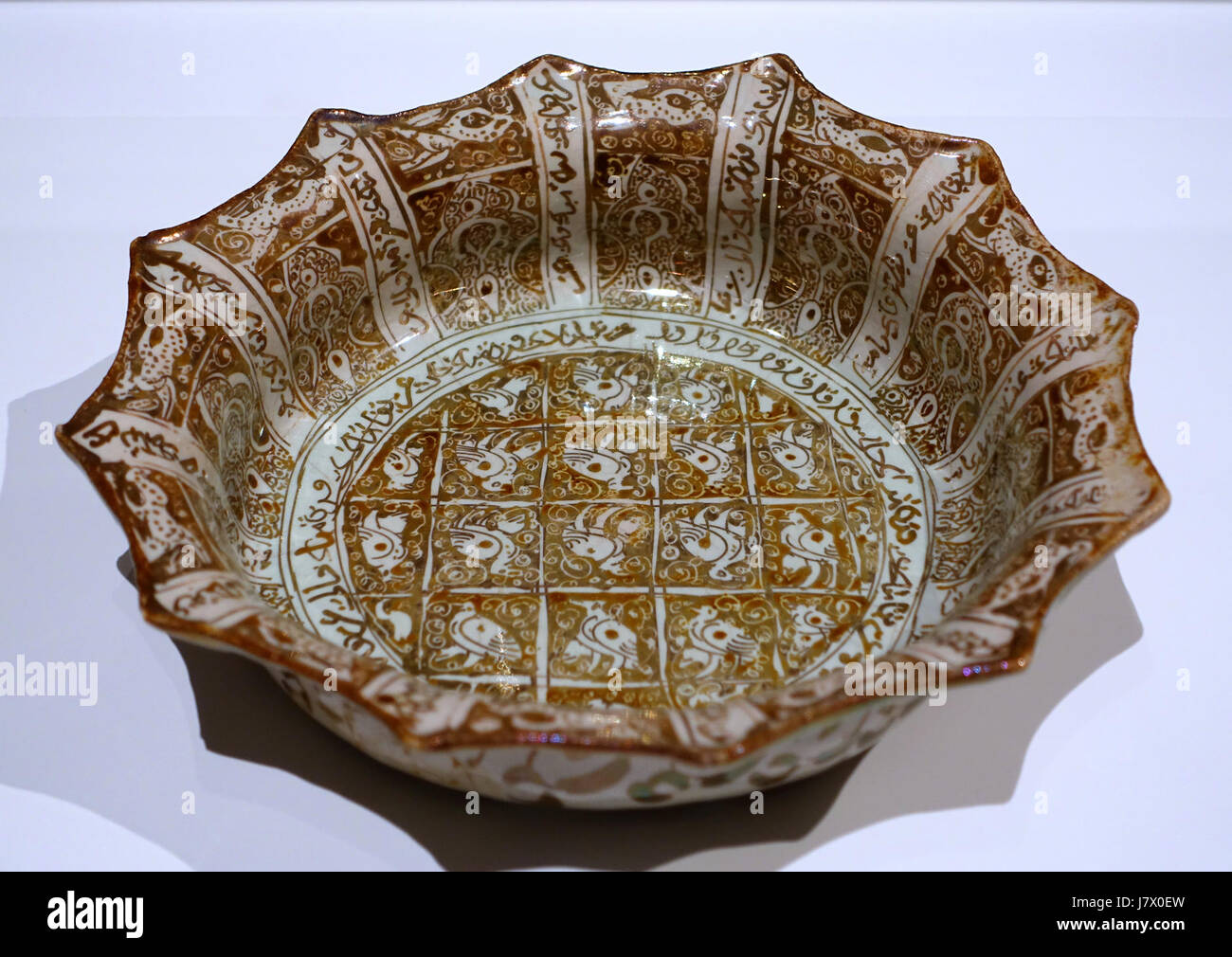 This early 13th-century lustre-painted fritware basin from Iran is a ...