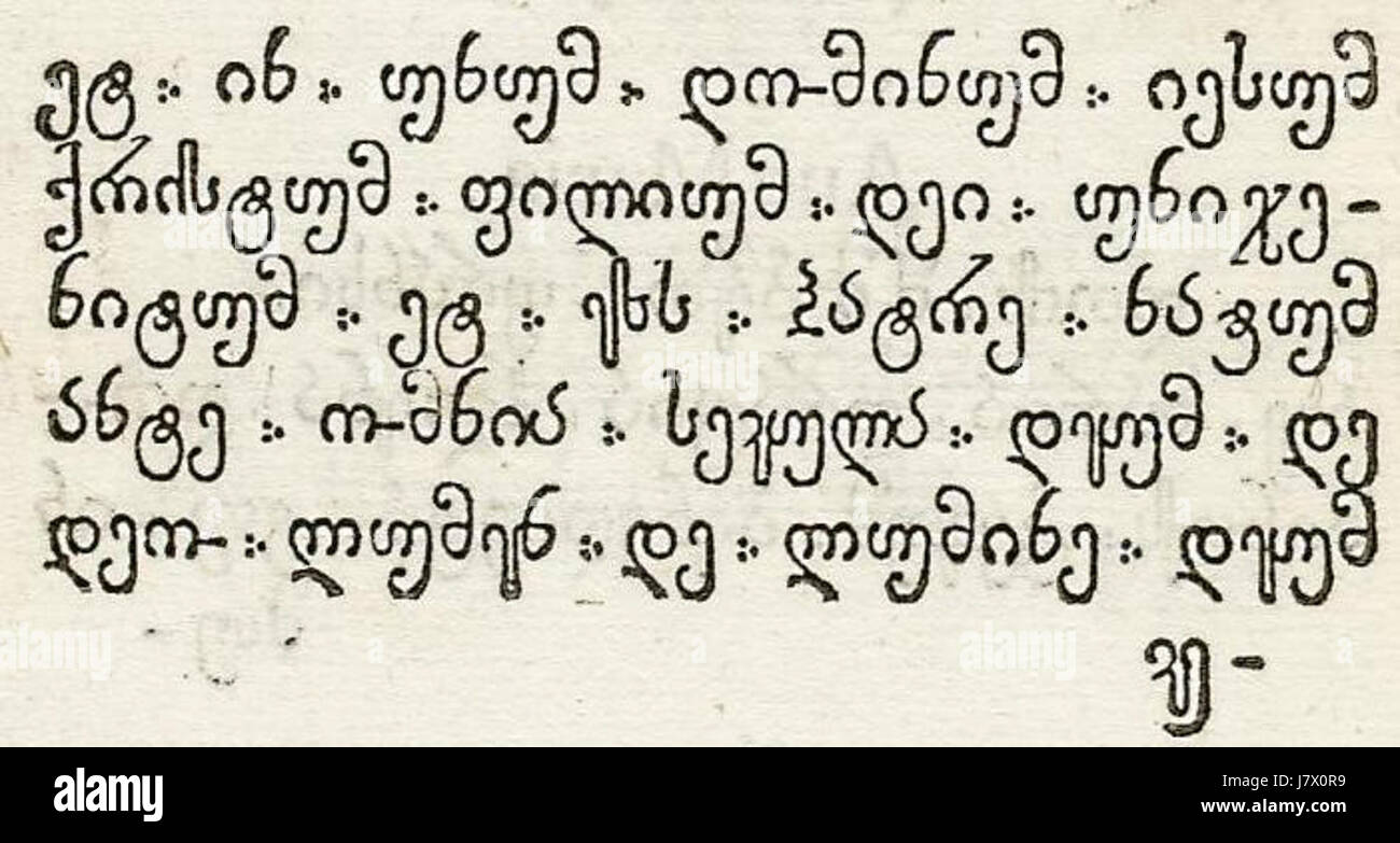 Alphabetum Ibericum refers to the Iberian alphabet, a script ...