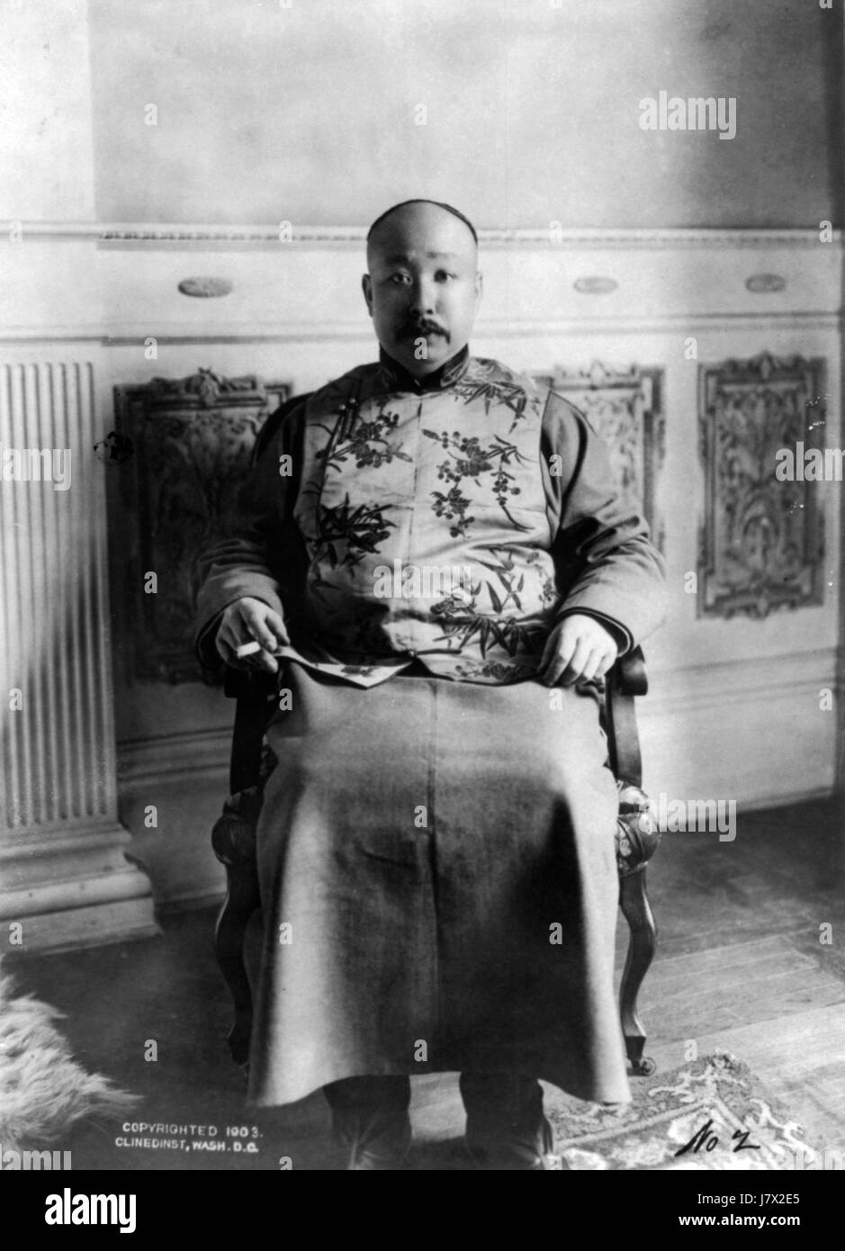 Liang you Black and White Stock Photos & Images - Alamy