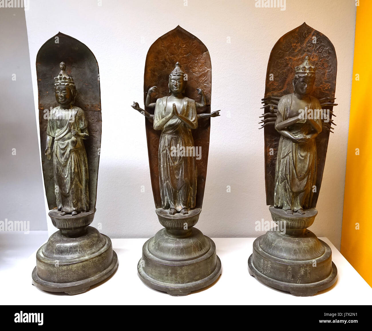 This artifact depicts Avalokiteshvara (Kannon), the Bodhisattva of ...