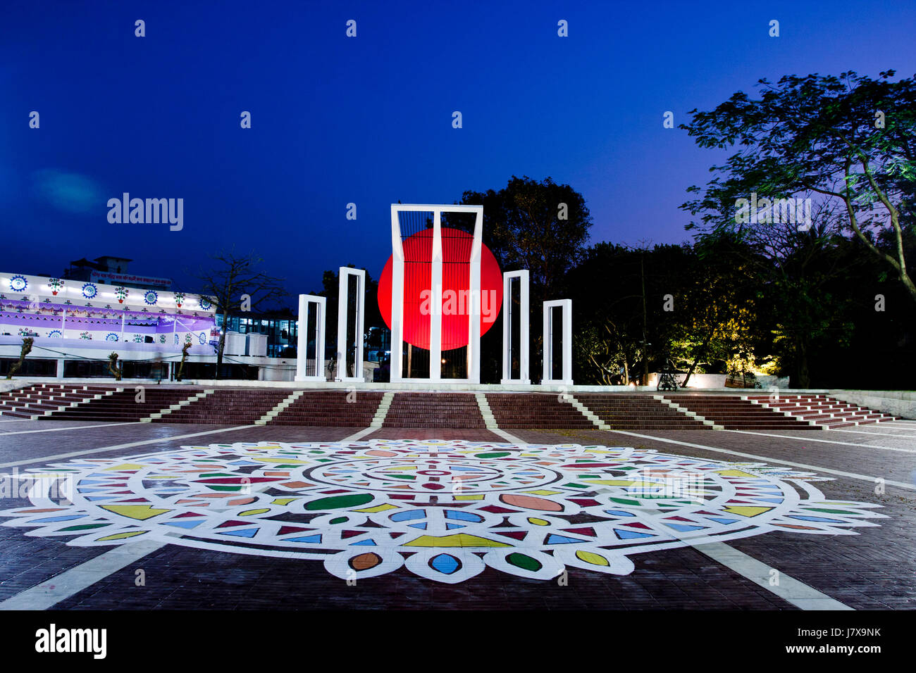 Central shaheed minar hi-res stock photography and images - Alamy