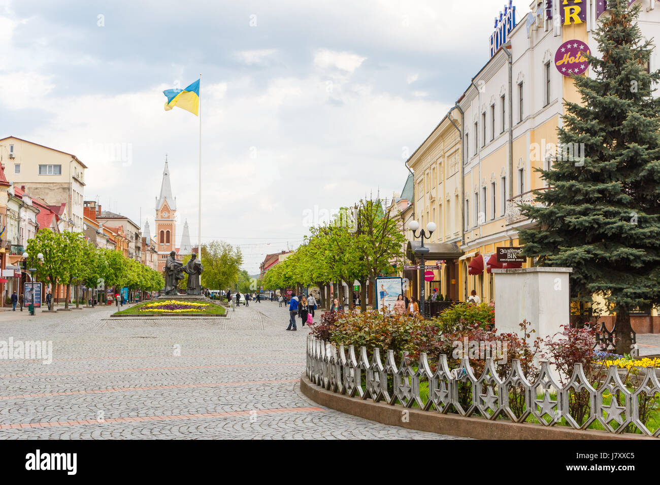 MUKACHEVE, UKRAINE - APRIL 25, 2017: Street View of Cyril and Methodius ...