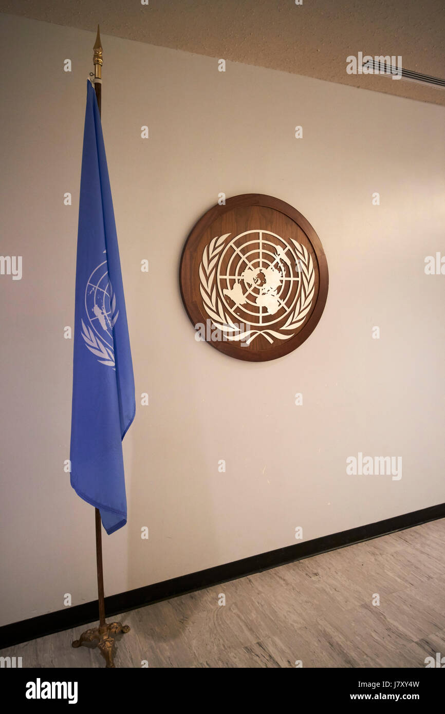 United nations logo hi-res stock photography and images - Alamy