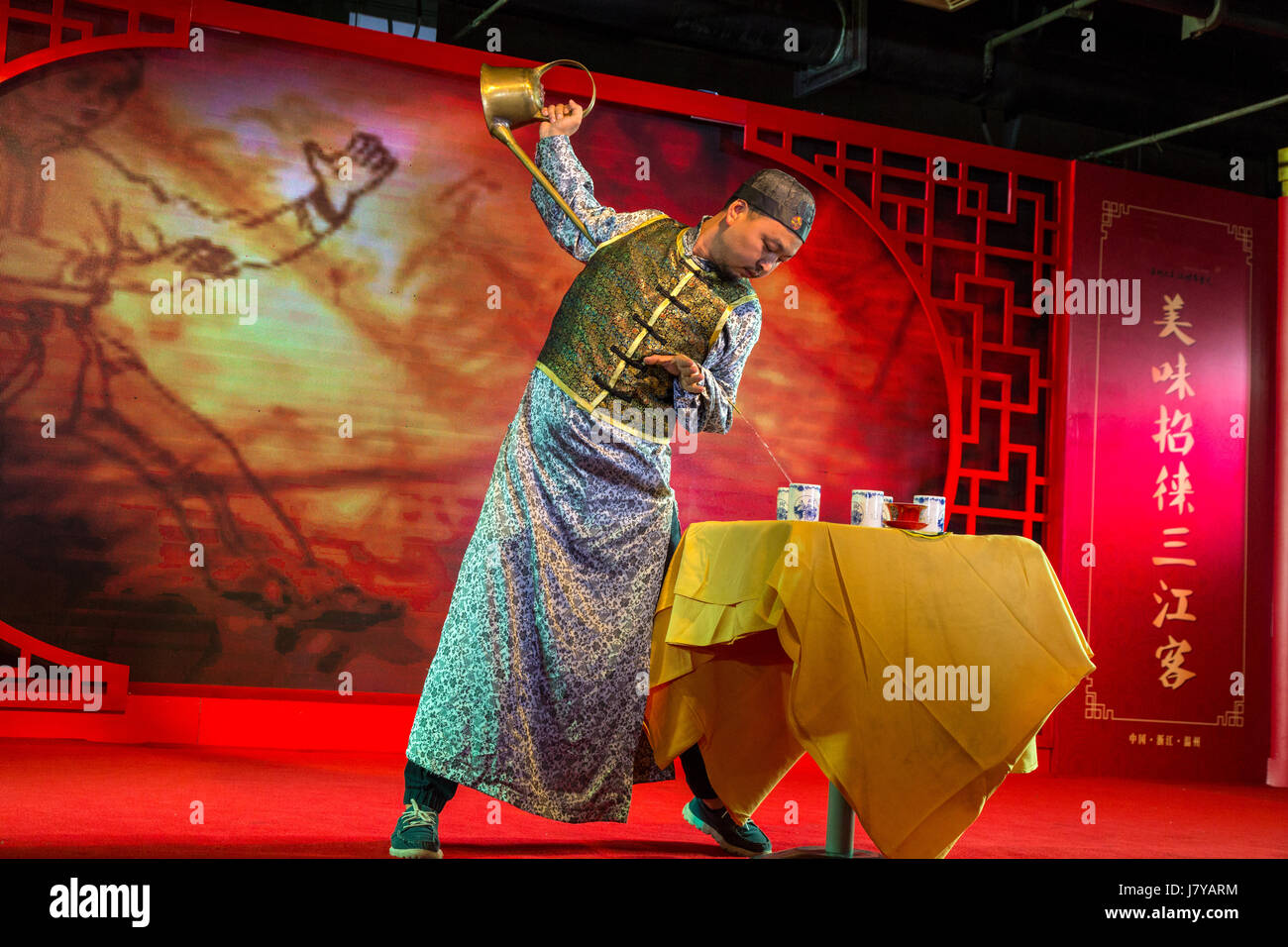 Wenzhou, Zhejiang, China. Performer Demonstrating a Tea Pouring ...