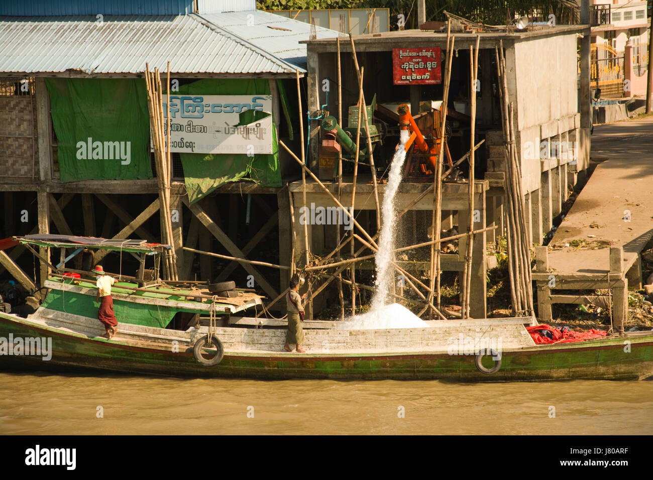 ASIA, MYANMAR (BURMA), Yangon (Rangoon), Irrawaddy River, small boat on ...
