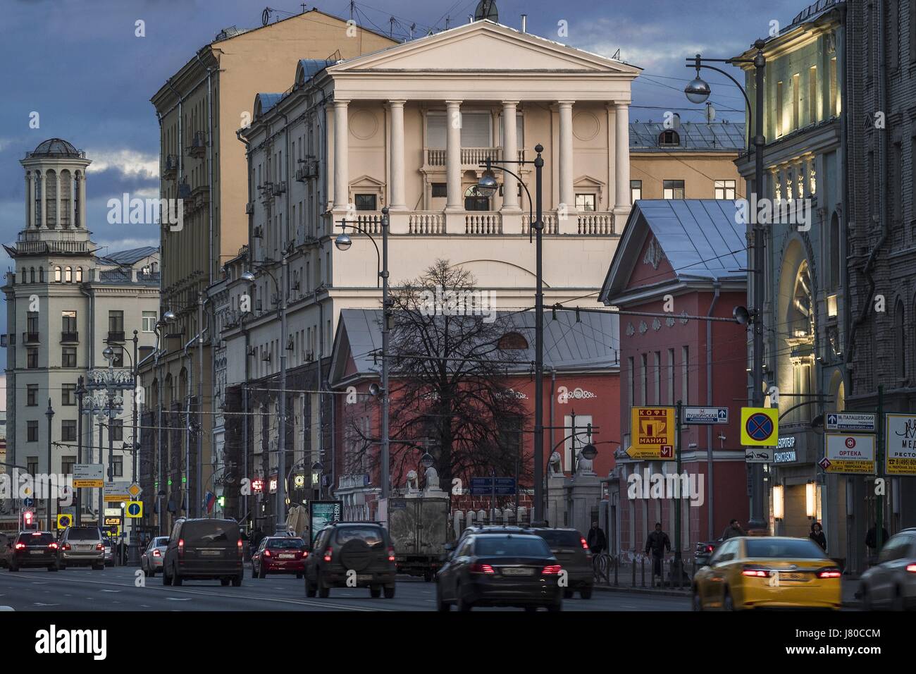 Russia, Moscow. Tverskaya street Stock Photo - Alamy