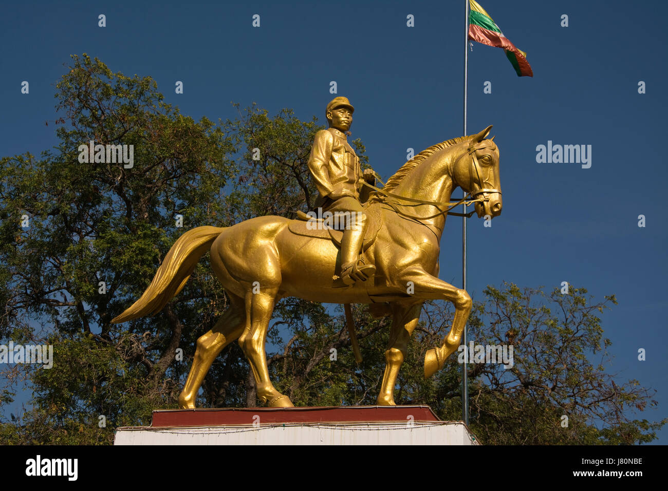 General aung san hi-res stock photography and images - Alamy