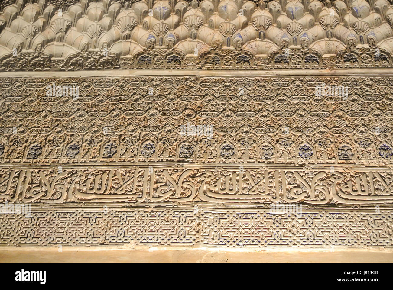Arabic calligraphy pattern door hi-res stock photography and images - Alamy