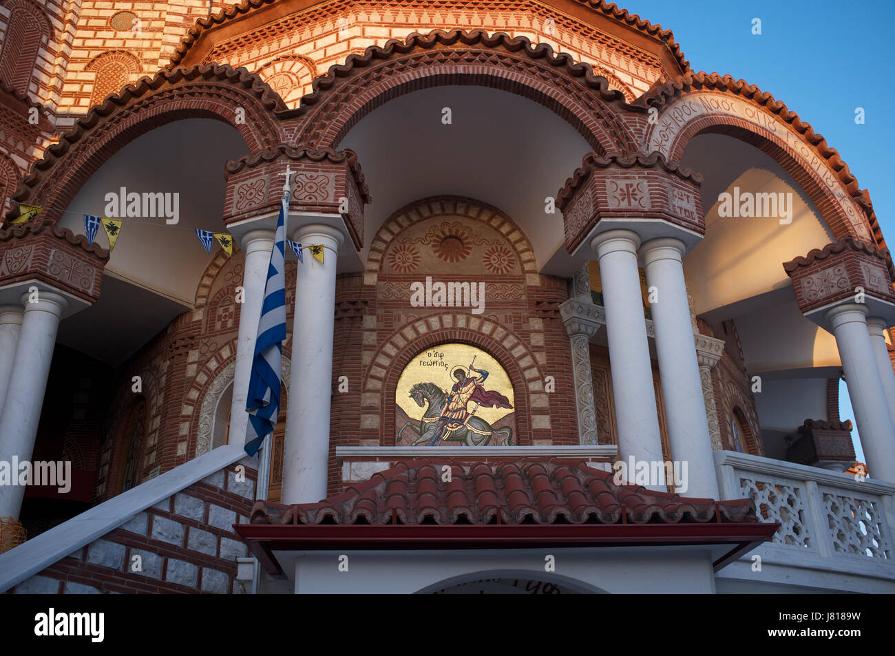 Nea moudania hi-res stock photography and images - Alamy