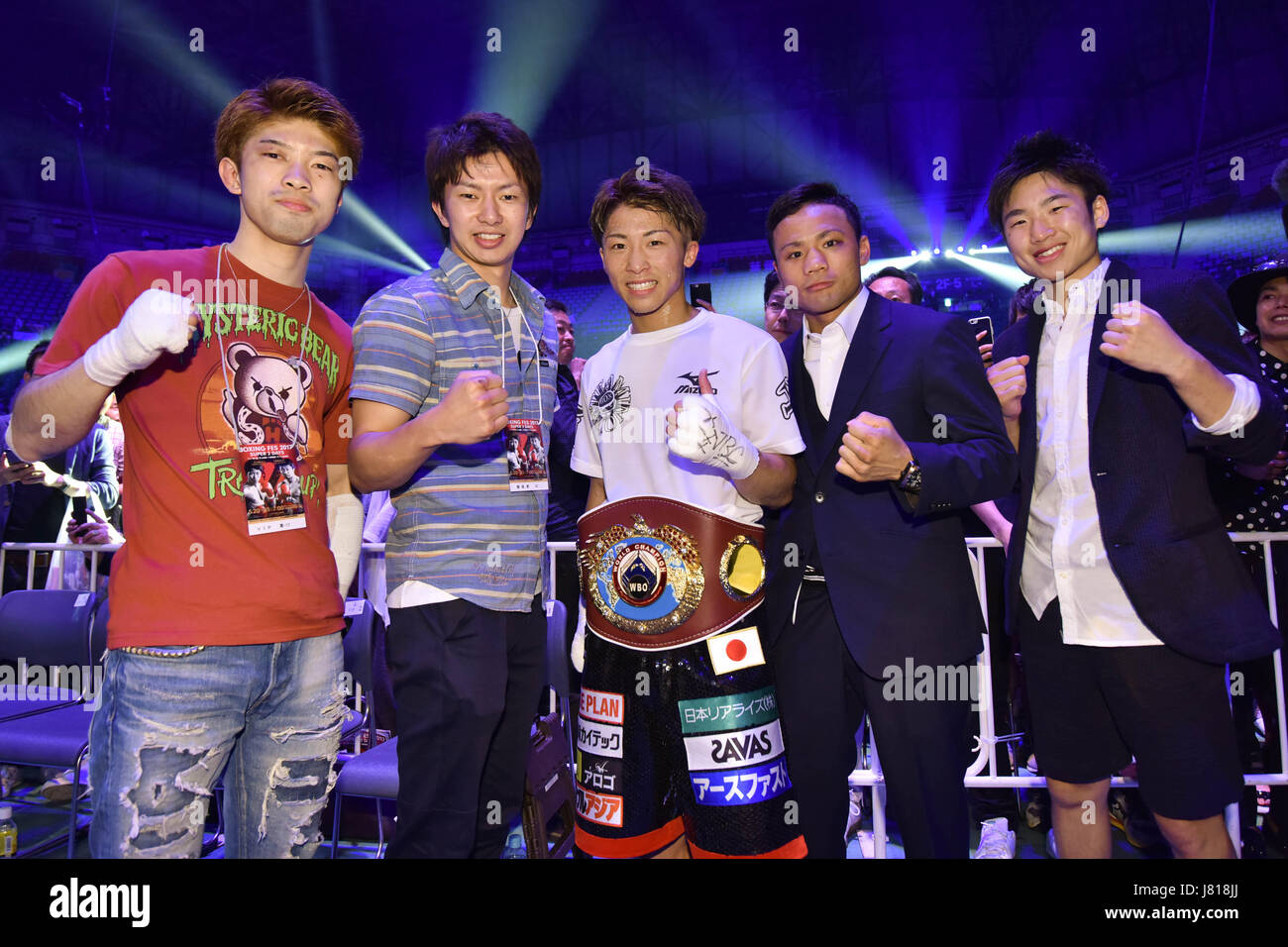 Wba, wbc, wbo boxing hi-res stock photography and images - Alamy