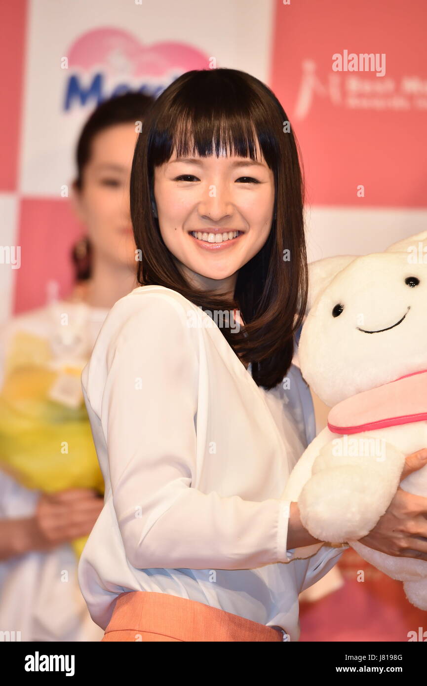Marie kondo hi-res stock photography and images - Alamy