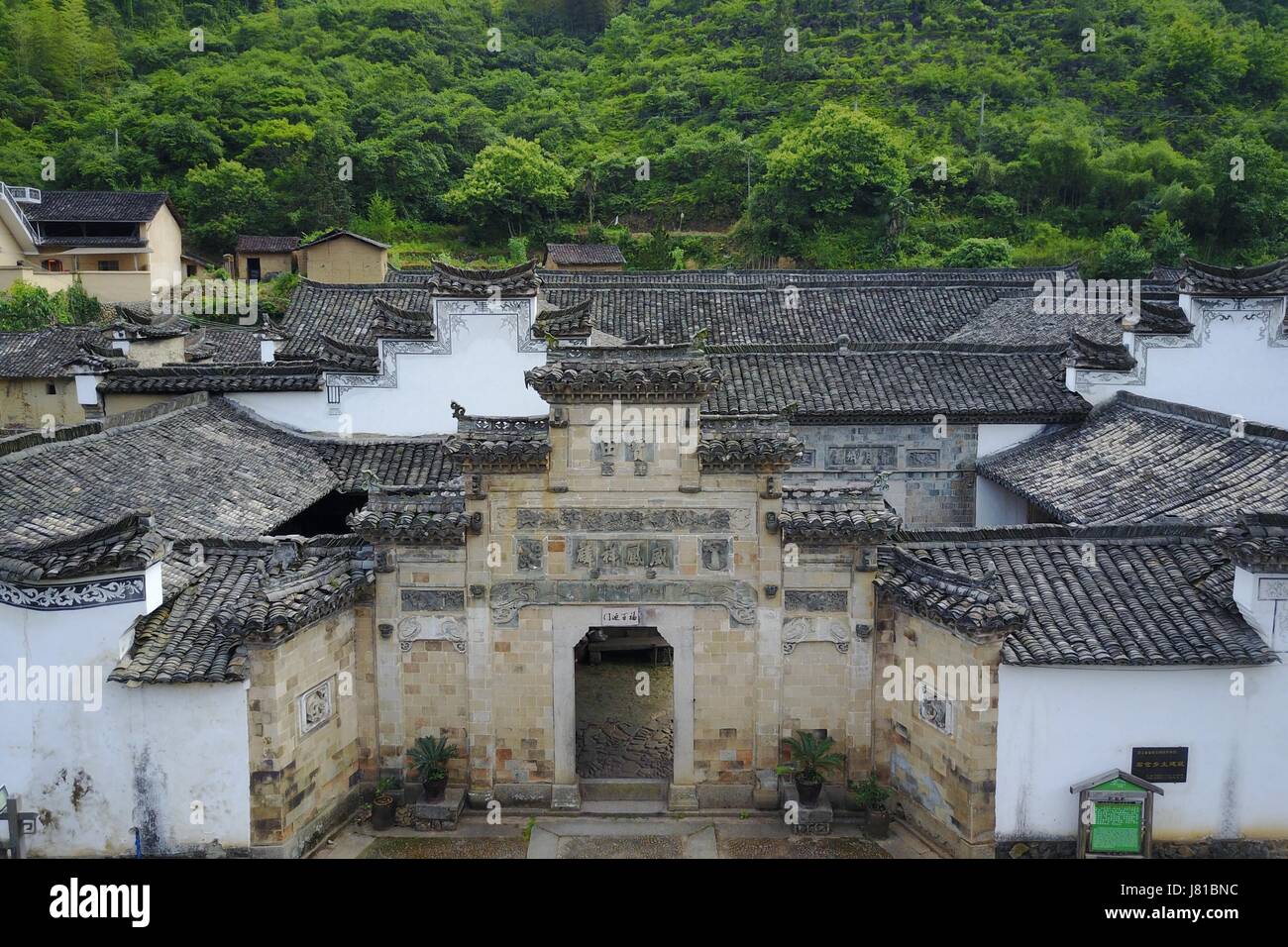 Eastern jin dynasty hi-res stock photography and images - Alamy