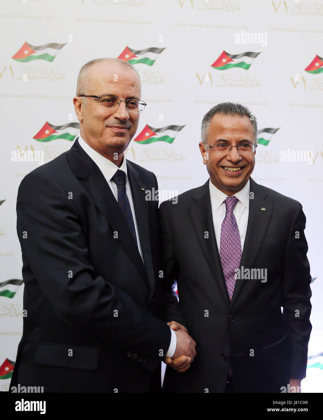 Ramallah, West Bank, Palestinian Territory. 25th May, 2017. Palestinian ...