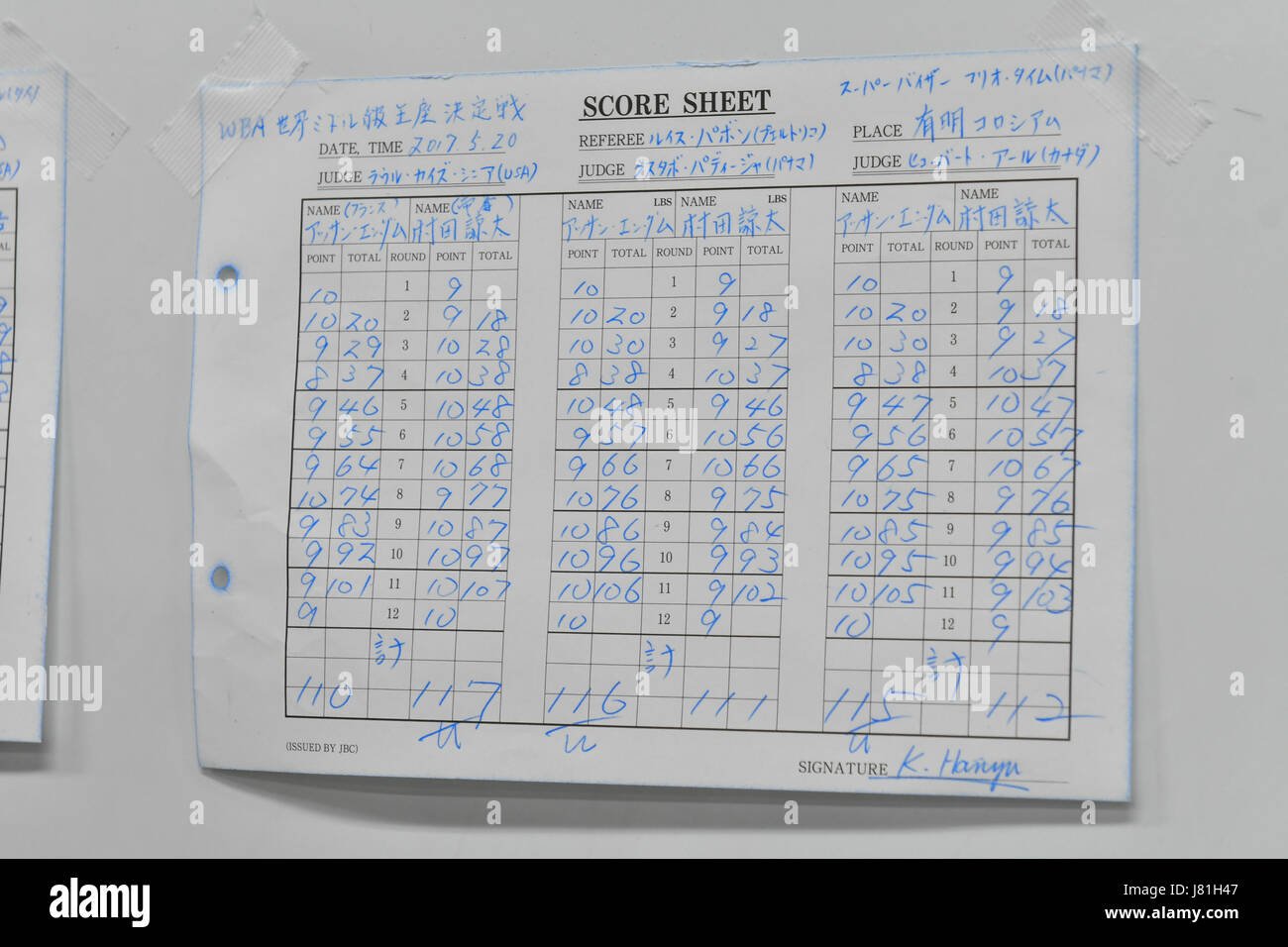 Tokyo, Japan. 20th May, 2017. Score sheet Boxing : The score sheet is ...
