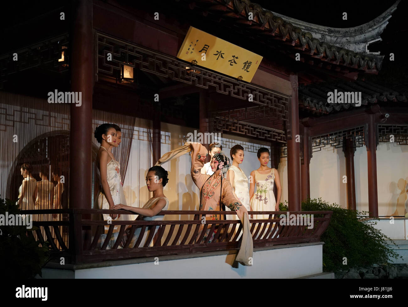 Suzhou, China's Jiangsu Province. 26th May, 2017. Actresses of Kunqu ...