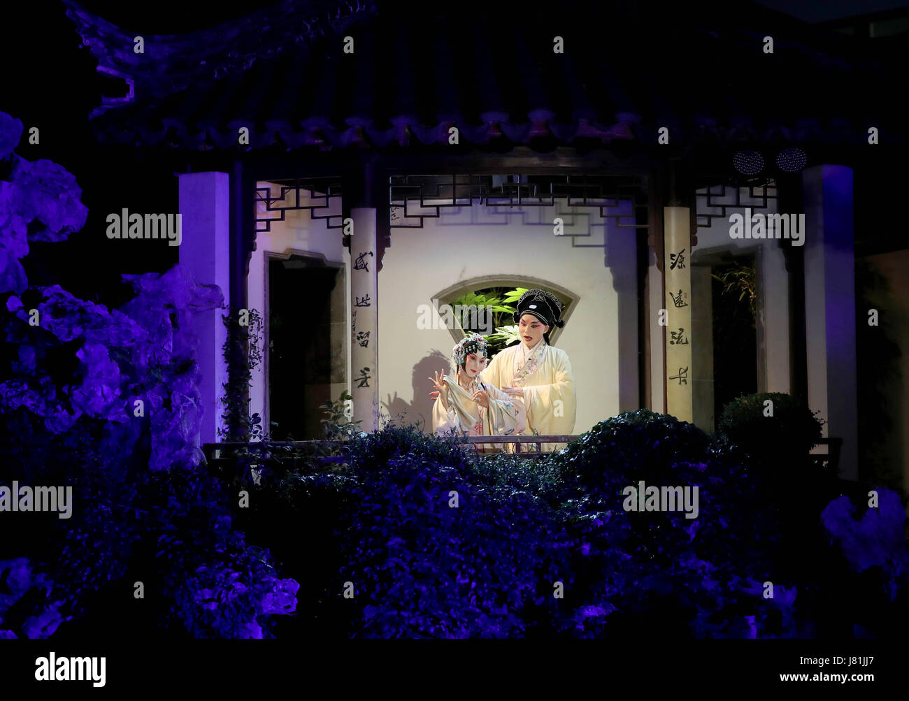 Suzhou, China's Jiangsu Province. 26th May, 2017. Actresses of Kunqu ...