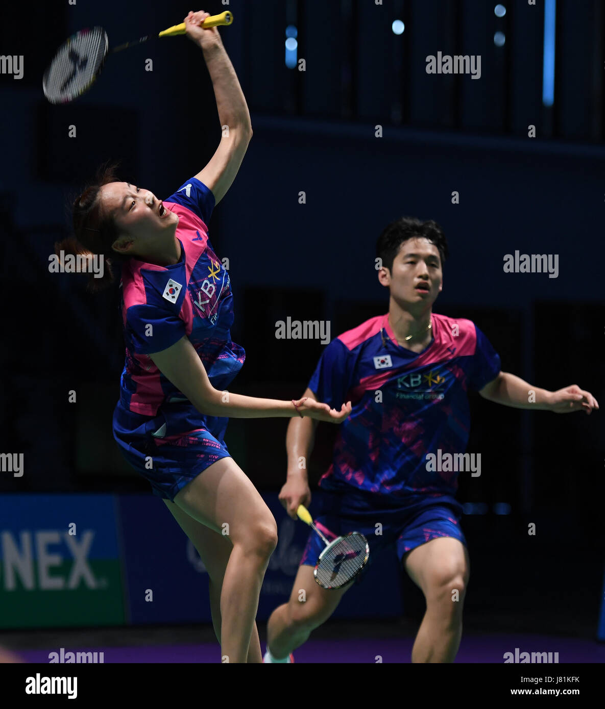 Chae yoo jung 2017 hi-res stock photography and images - Alamy