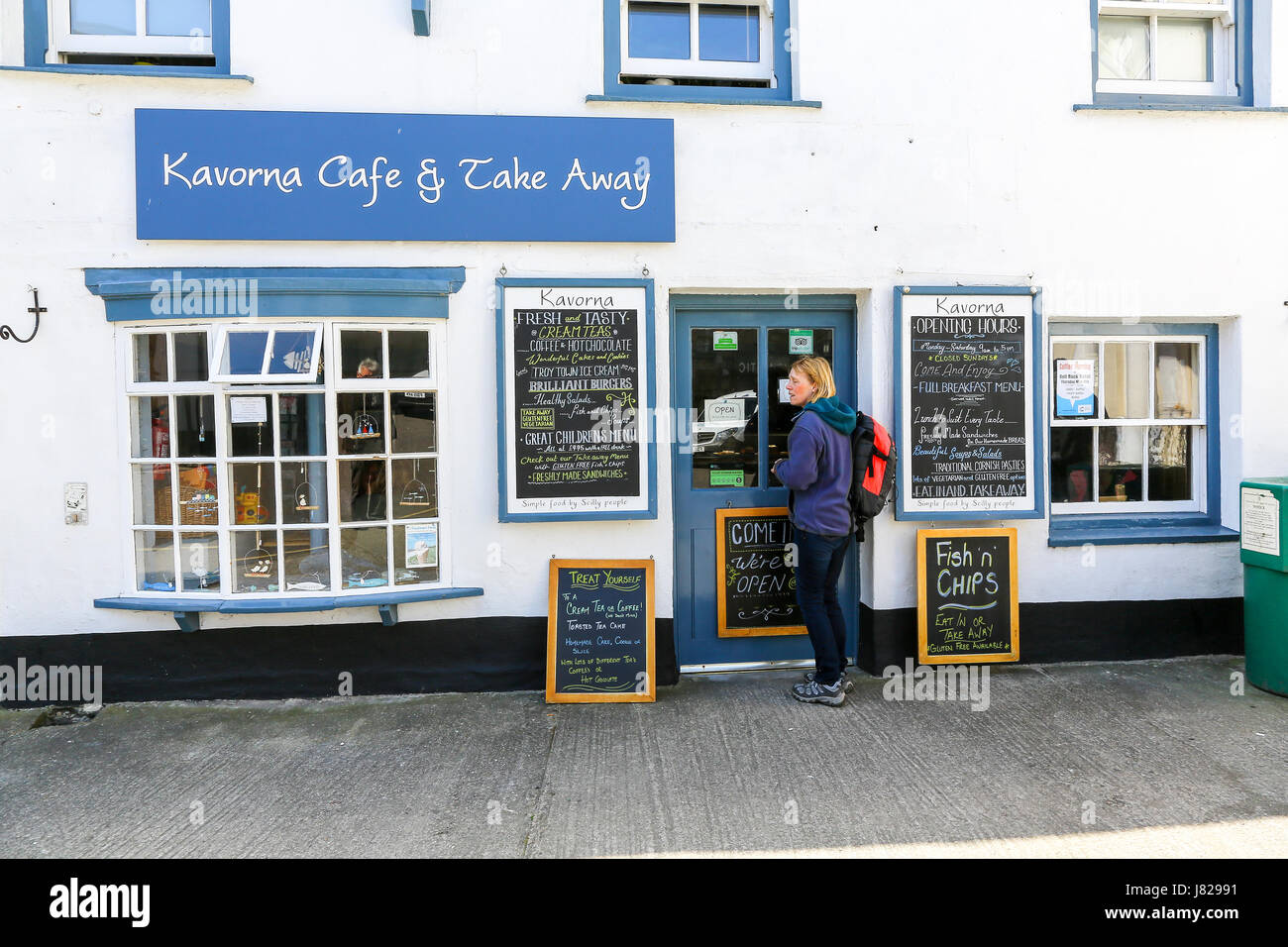 Kavorna cafe hi-res stock photography and images - Alamy