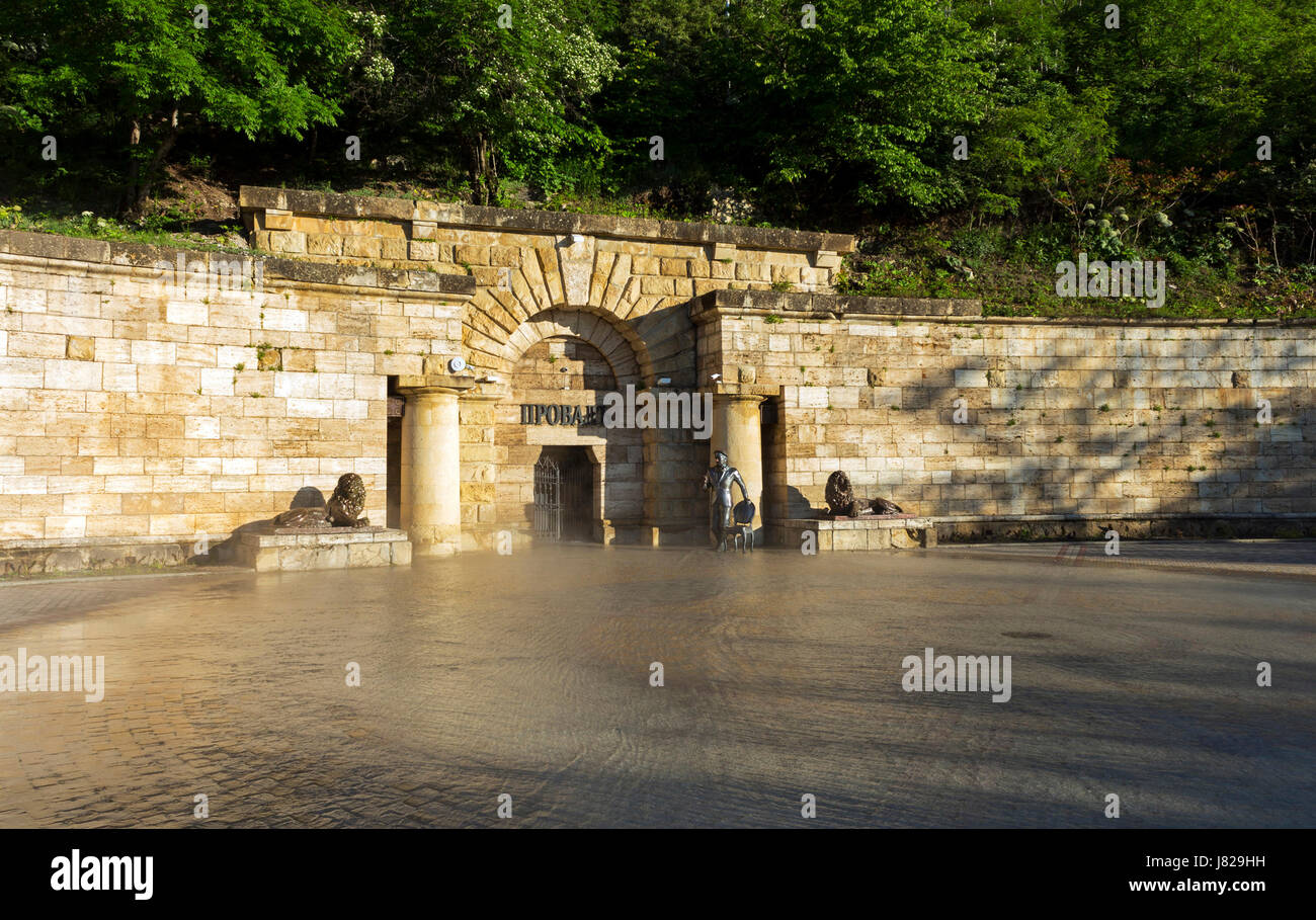PYATIGORSK; RUSSIA - MAY 26; 2017:Spilled the famous underground ...