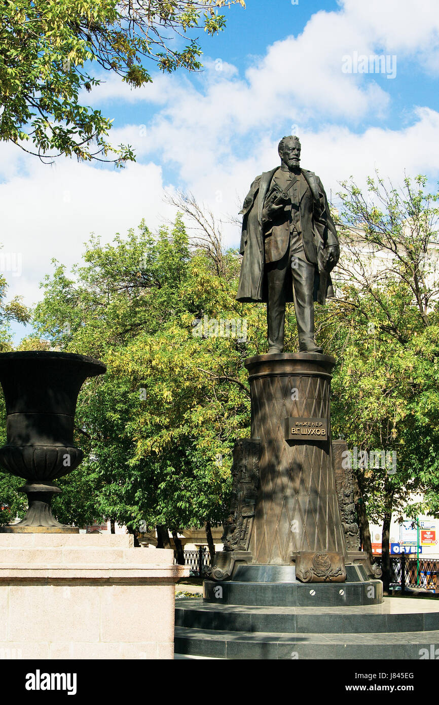 city town monument tourism sculpture parkway architect engineer ...