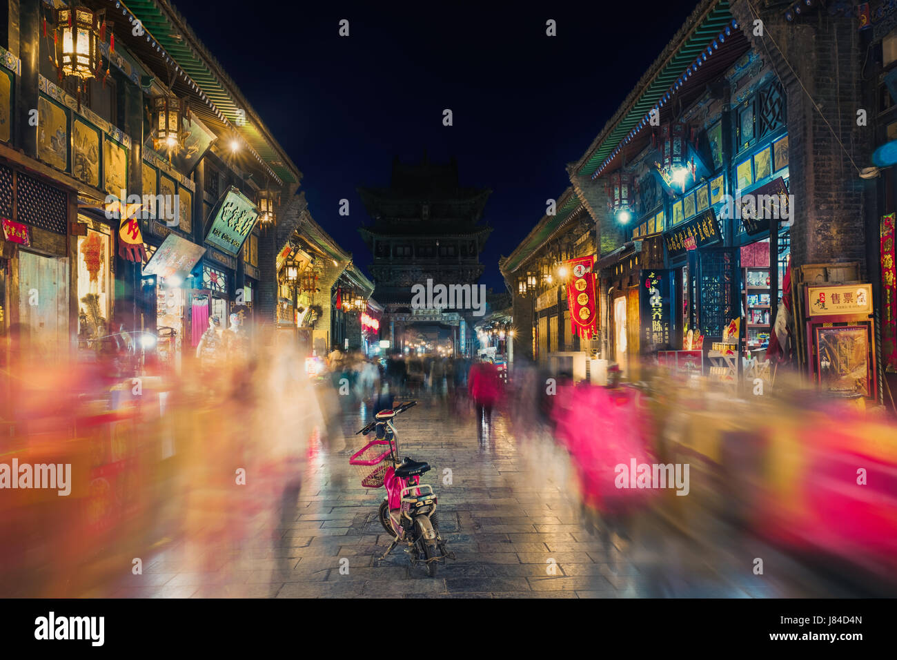 Pingyao Streets at night Stock Photo - Alamy