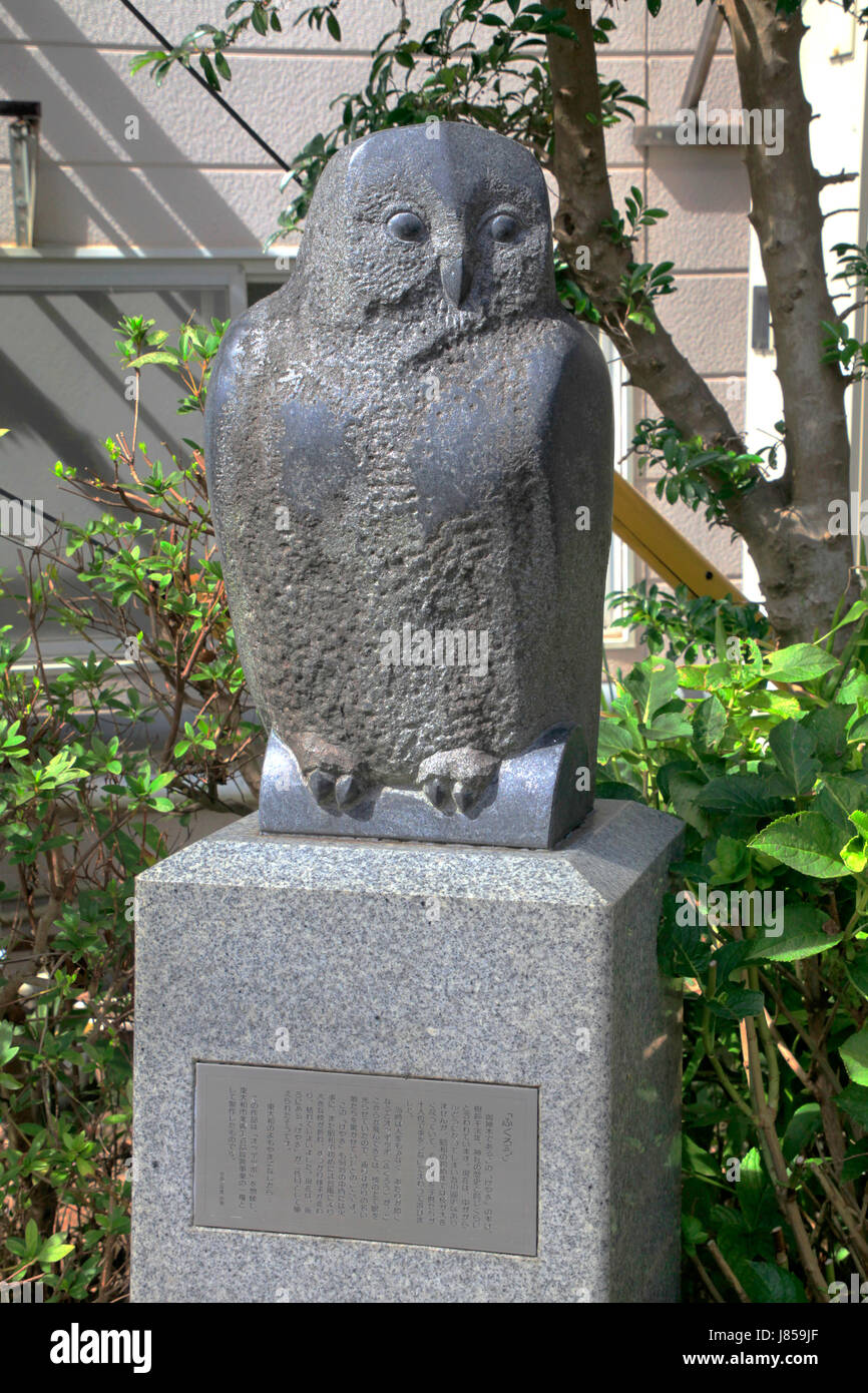 A Monument of Owl Nearby Old Elm Tree on the Way to Toyokashima-Jinja ...