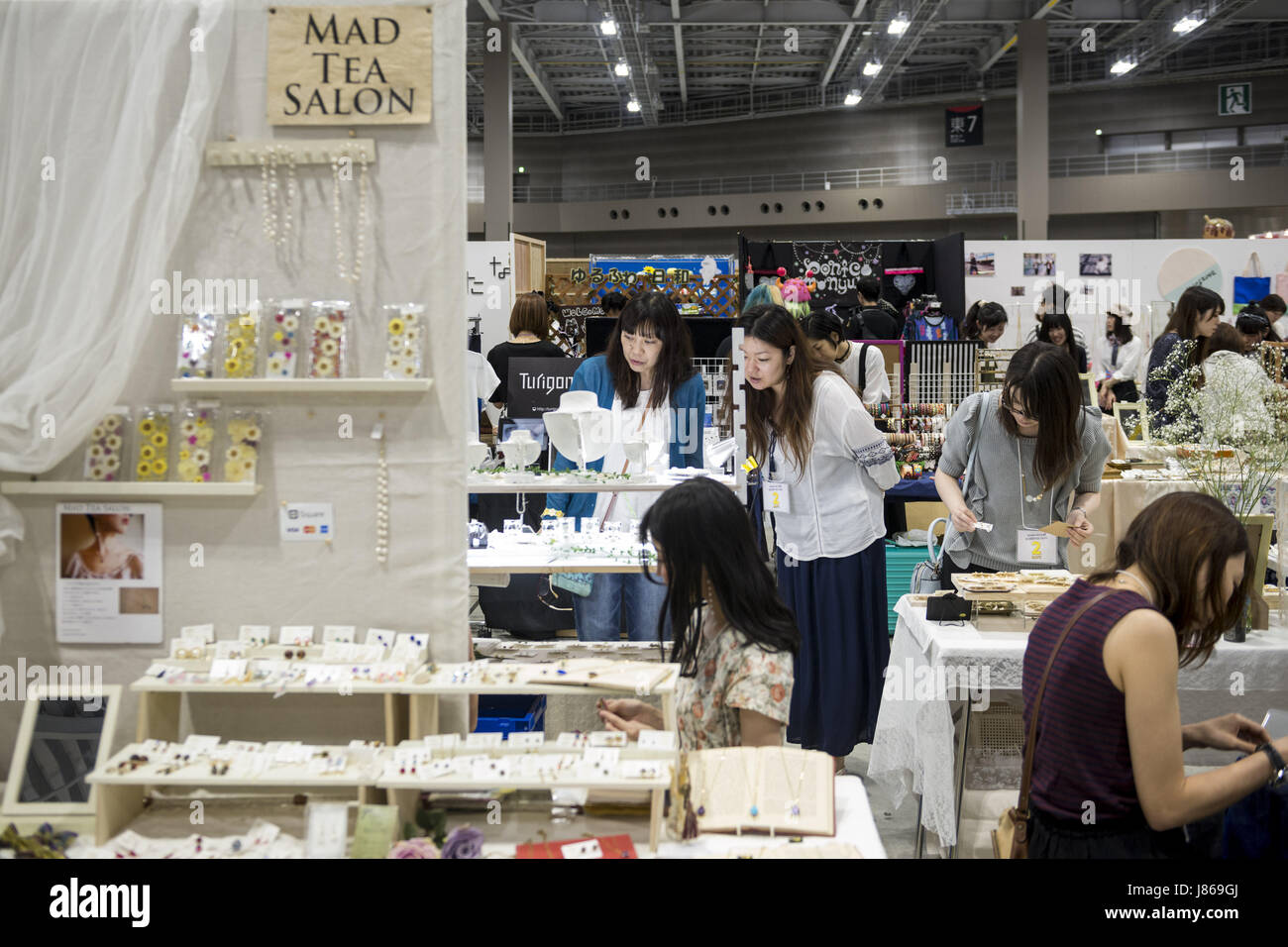 Tokyo, Tokyo, Japan. 27th May, 2017. The 44th Design Festa, the single ...