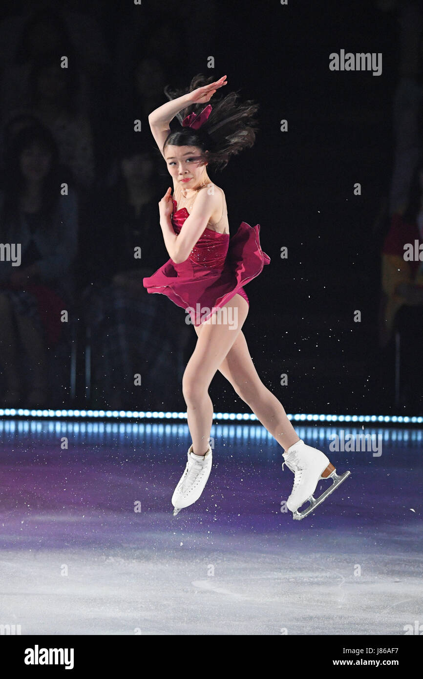 Rika Kihira 2017 Hi Res Stock Photography And Images Alamy