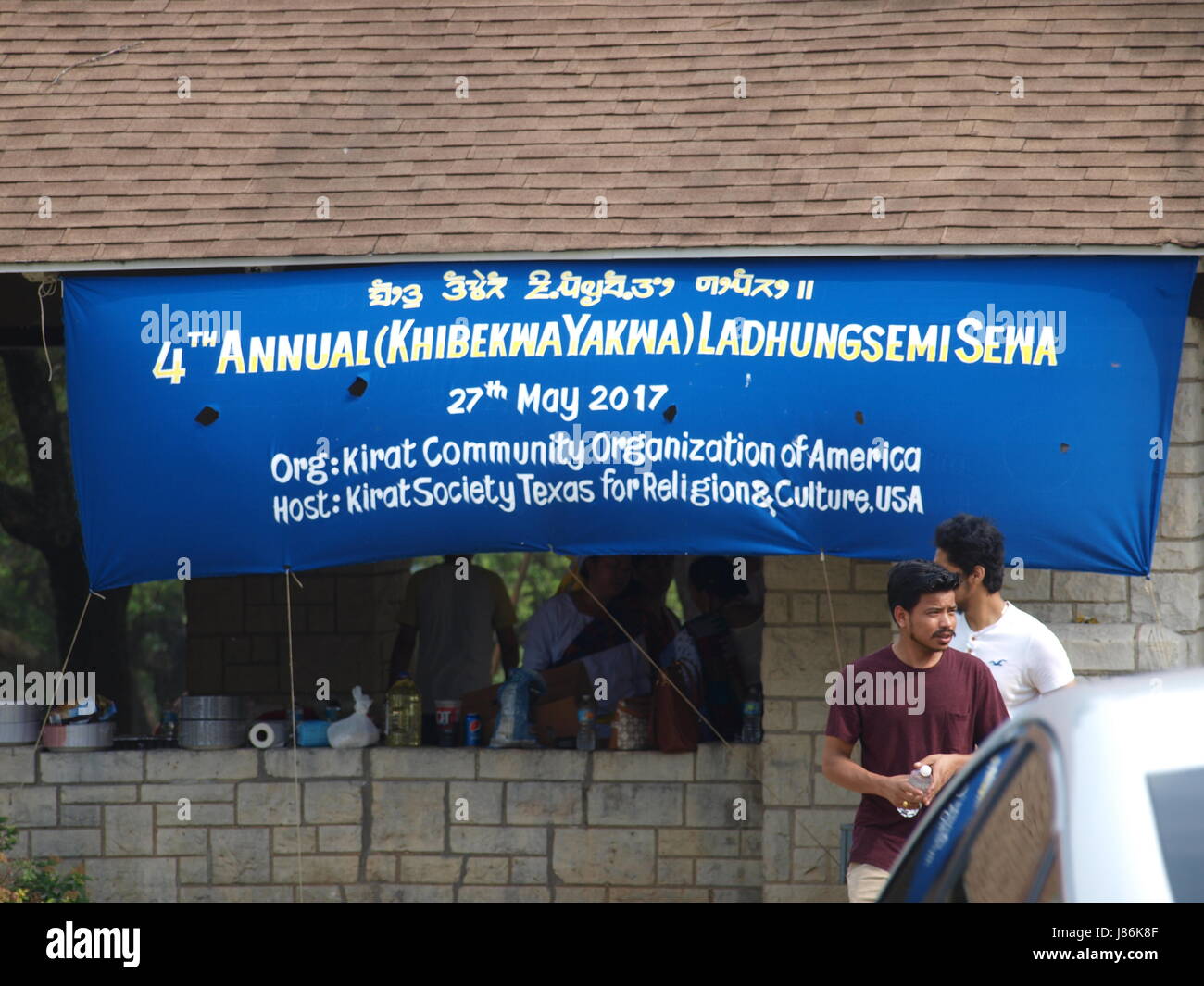 Kirat ethnic hi-res stock photography and images - Alamy