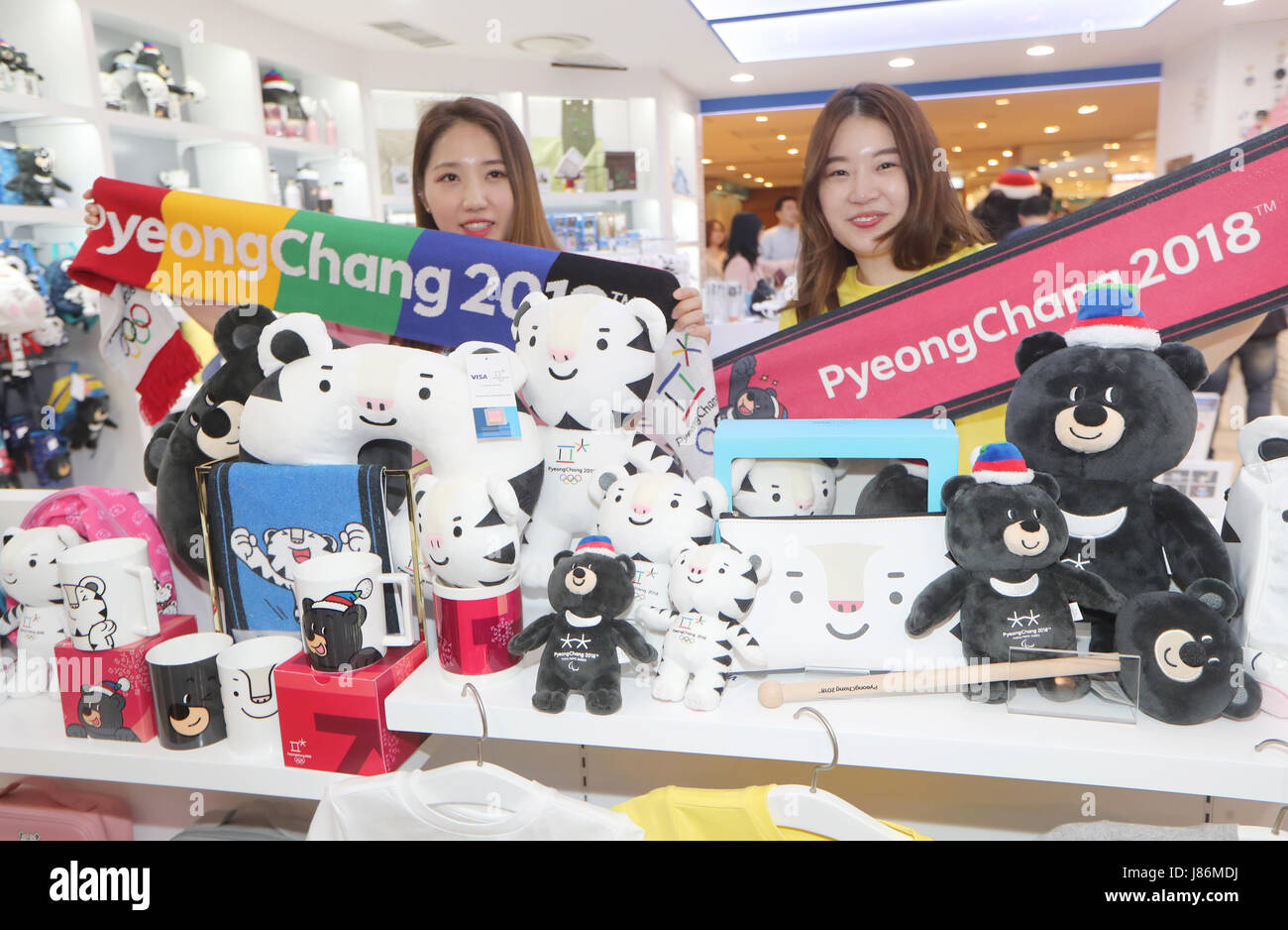 PyeongChang Olympics mascots Models display stuffed toys of the ...